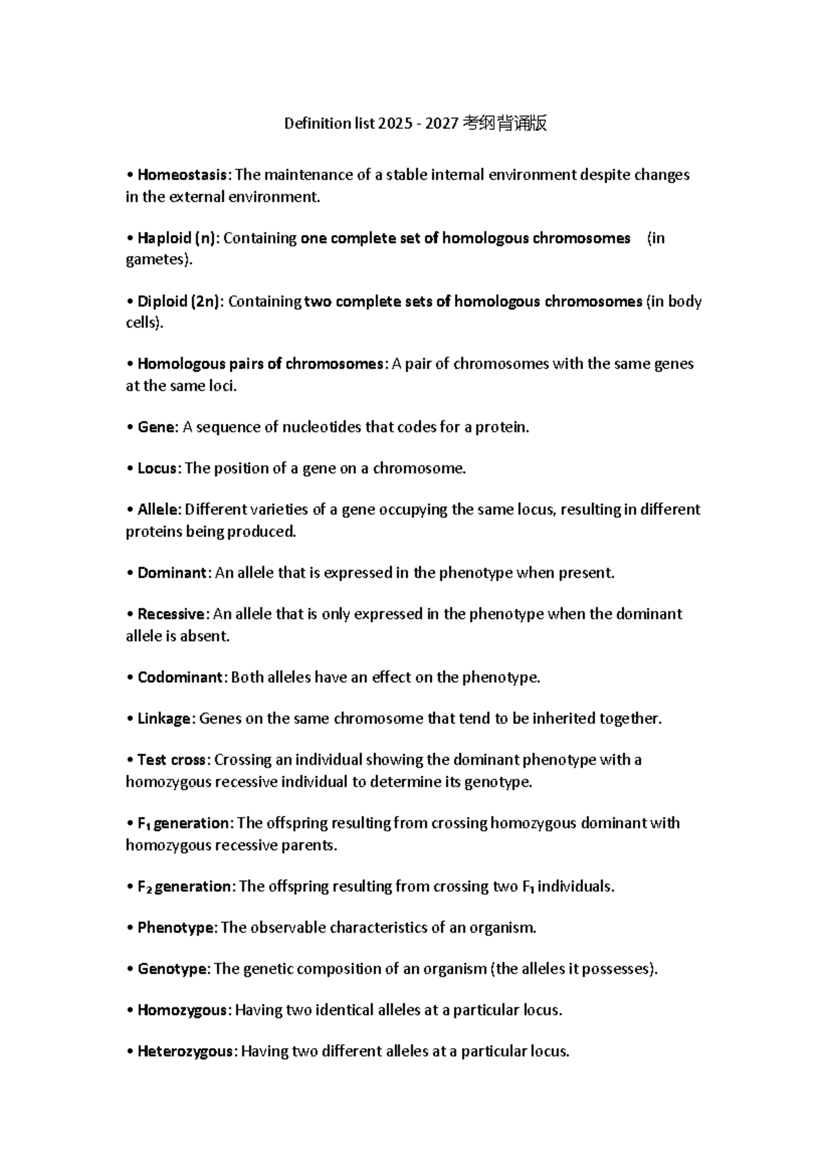 A2 Chemistry Definition List 2025-2027 考纲背诵版 - Studocu