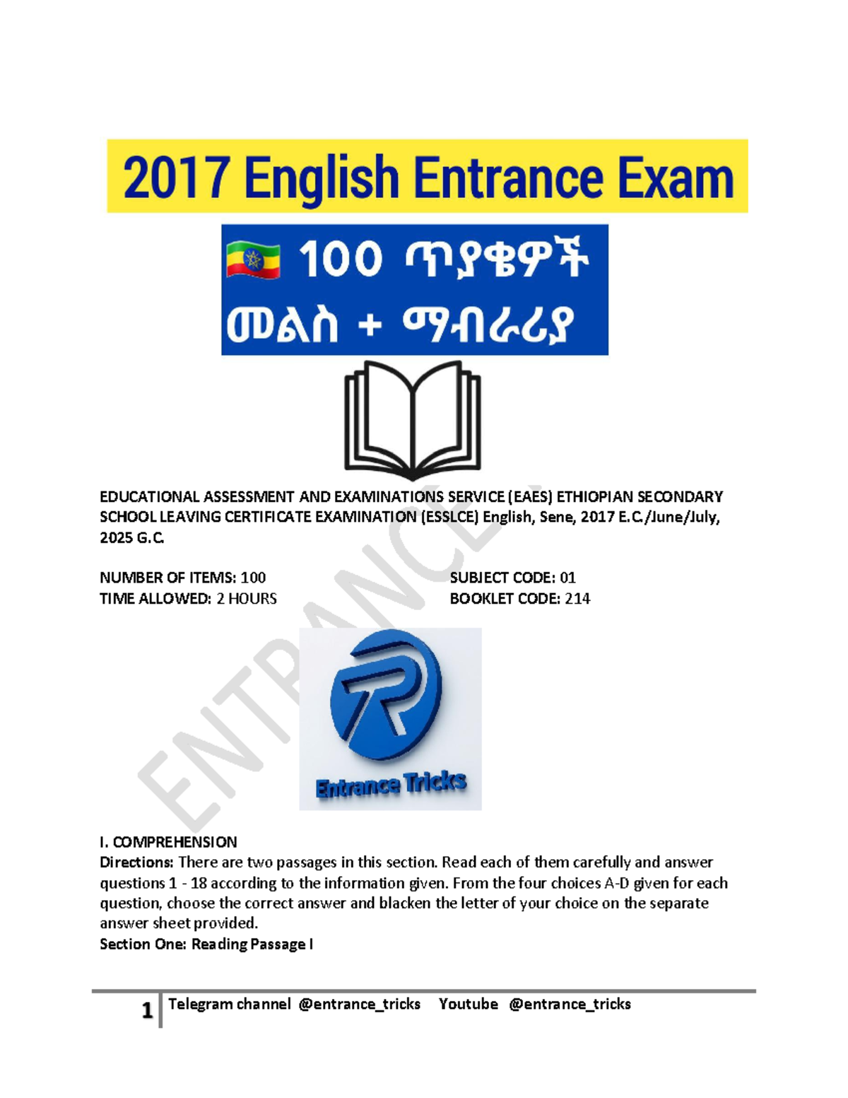 2017 ESSLCE English Entrance Exam Questions and Answers - Studocu