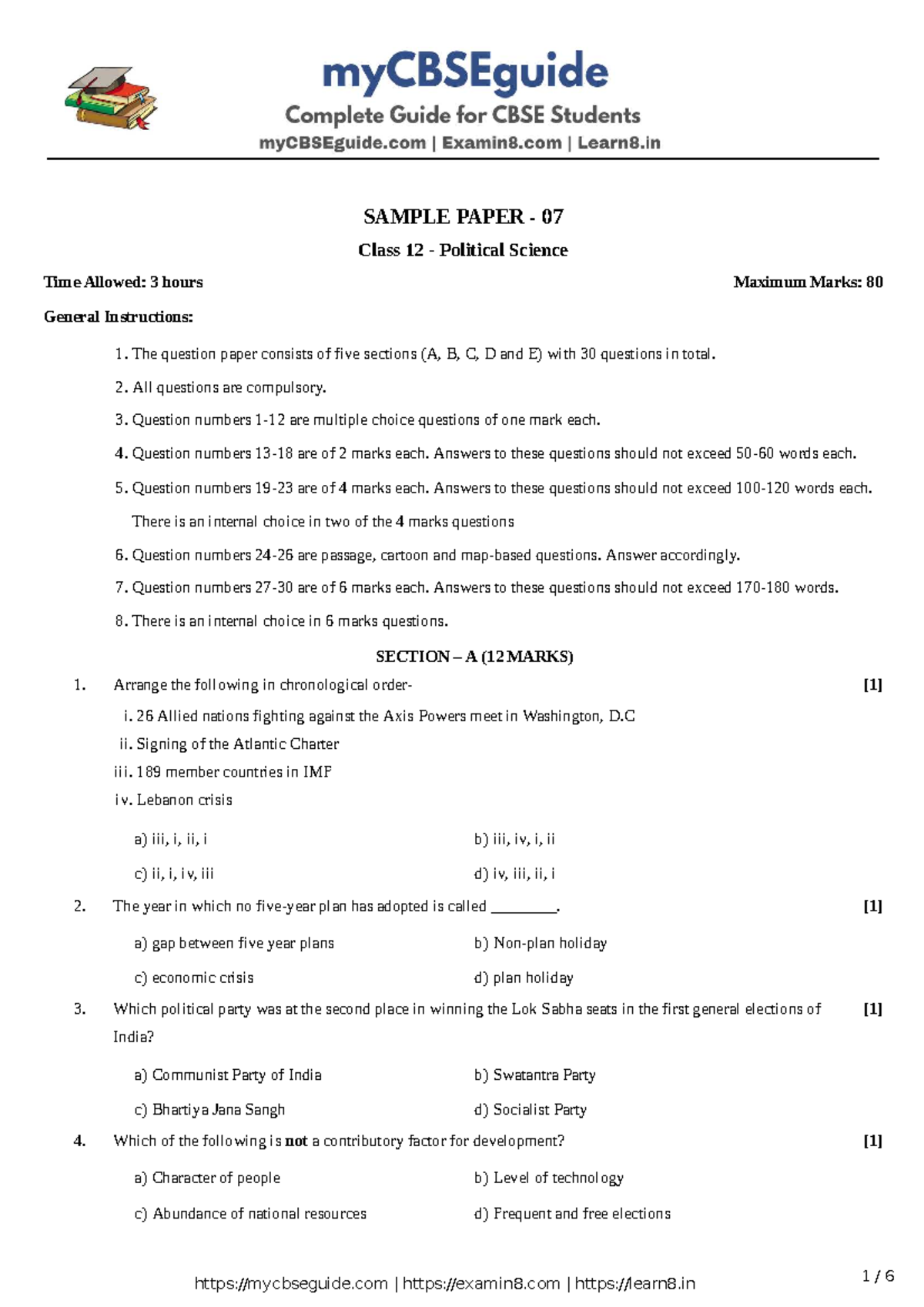 Class 12 Political Science Sample Paper 07: Comprehensive Exam Guide ...