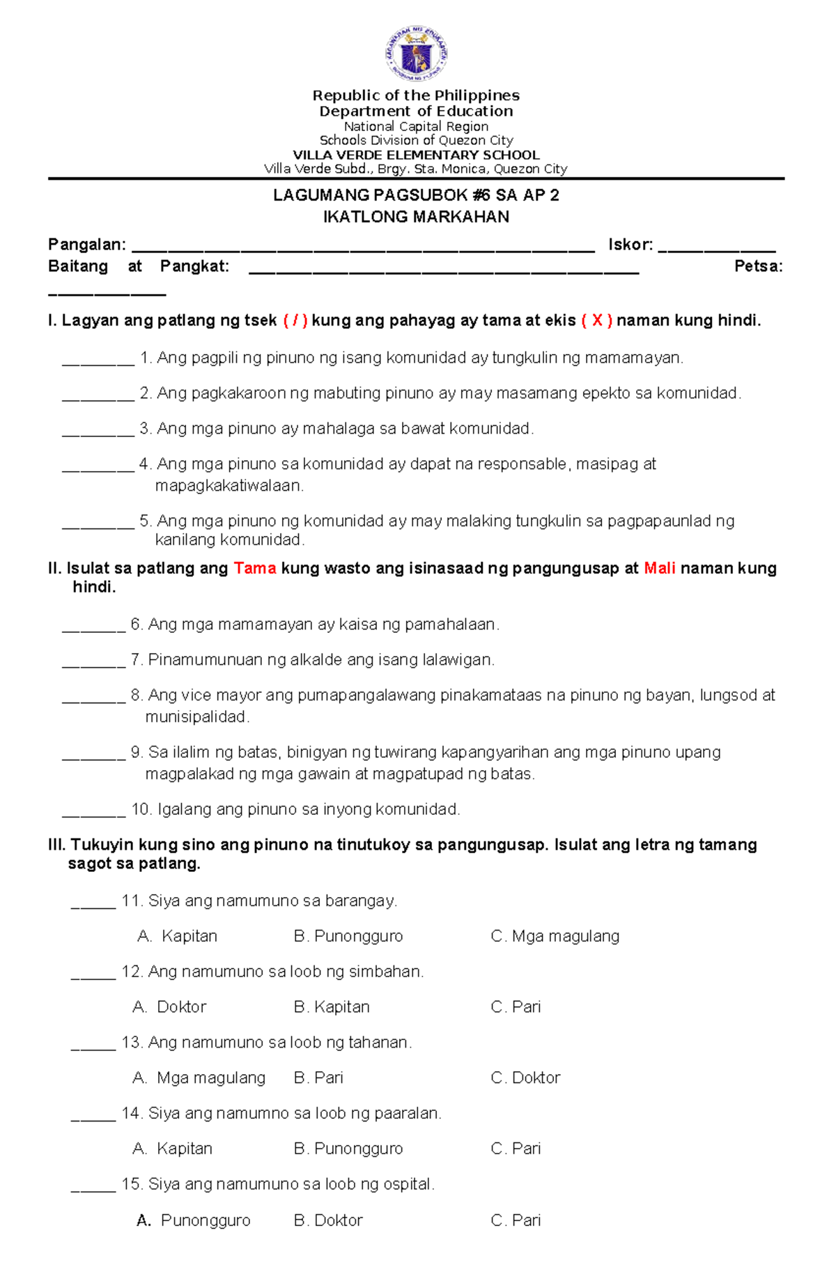 Q3 Lagumang Pagsubok 6 SA AP 2 - Republic of the Philippines Department ...
