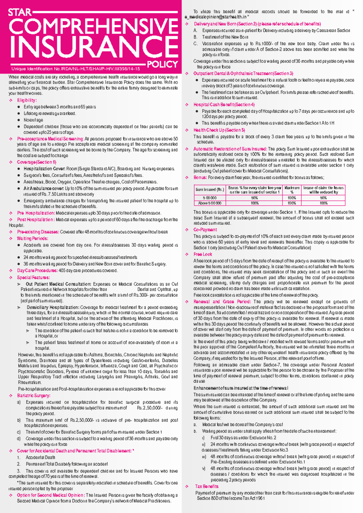 Star Comprehensive Insurance Policy - Unique Identification No.IRDA/NL ...