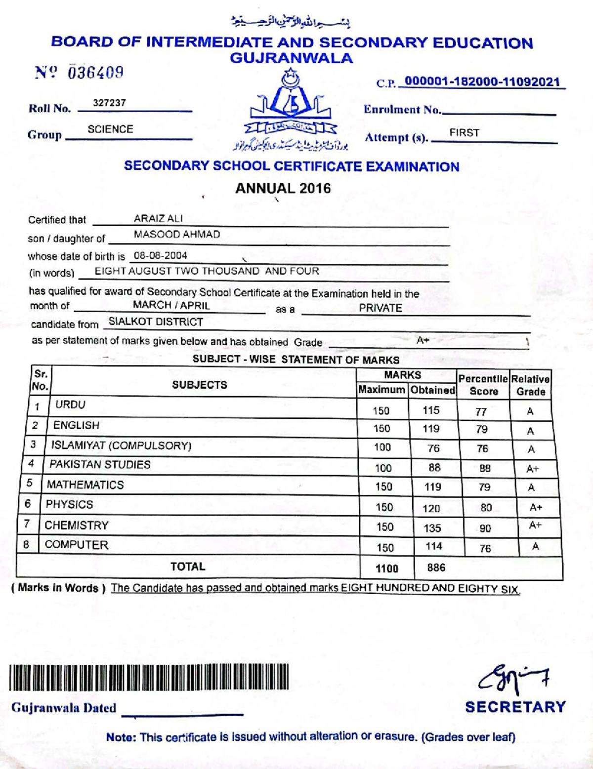 Araiz - Matric Science Certificate 2016, Gujranwala Exam Results - Studocu