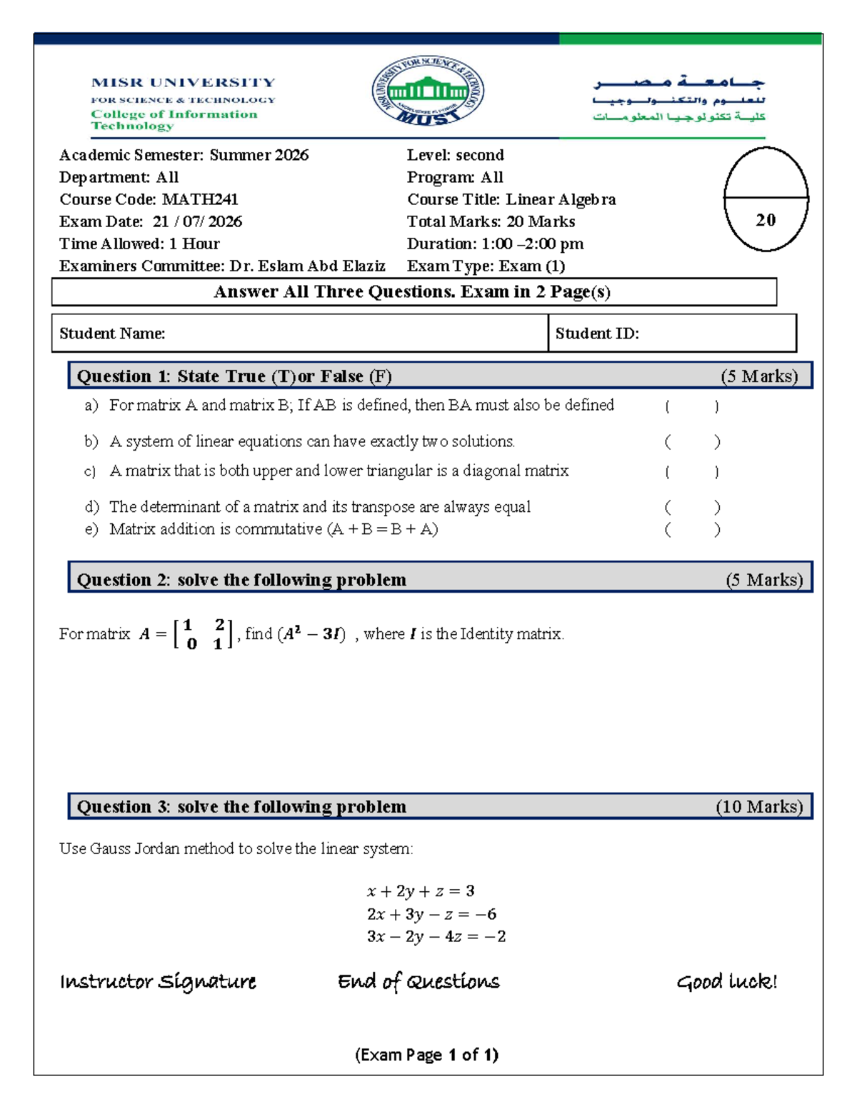 MATH241 Summer 2026 Linear Algebra Quiz 1 Exam Questions - Studocu