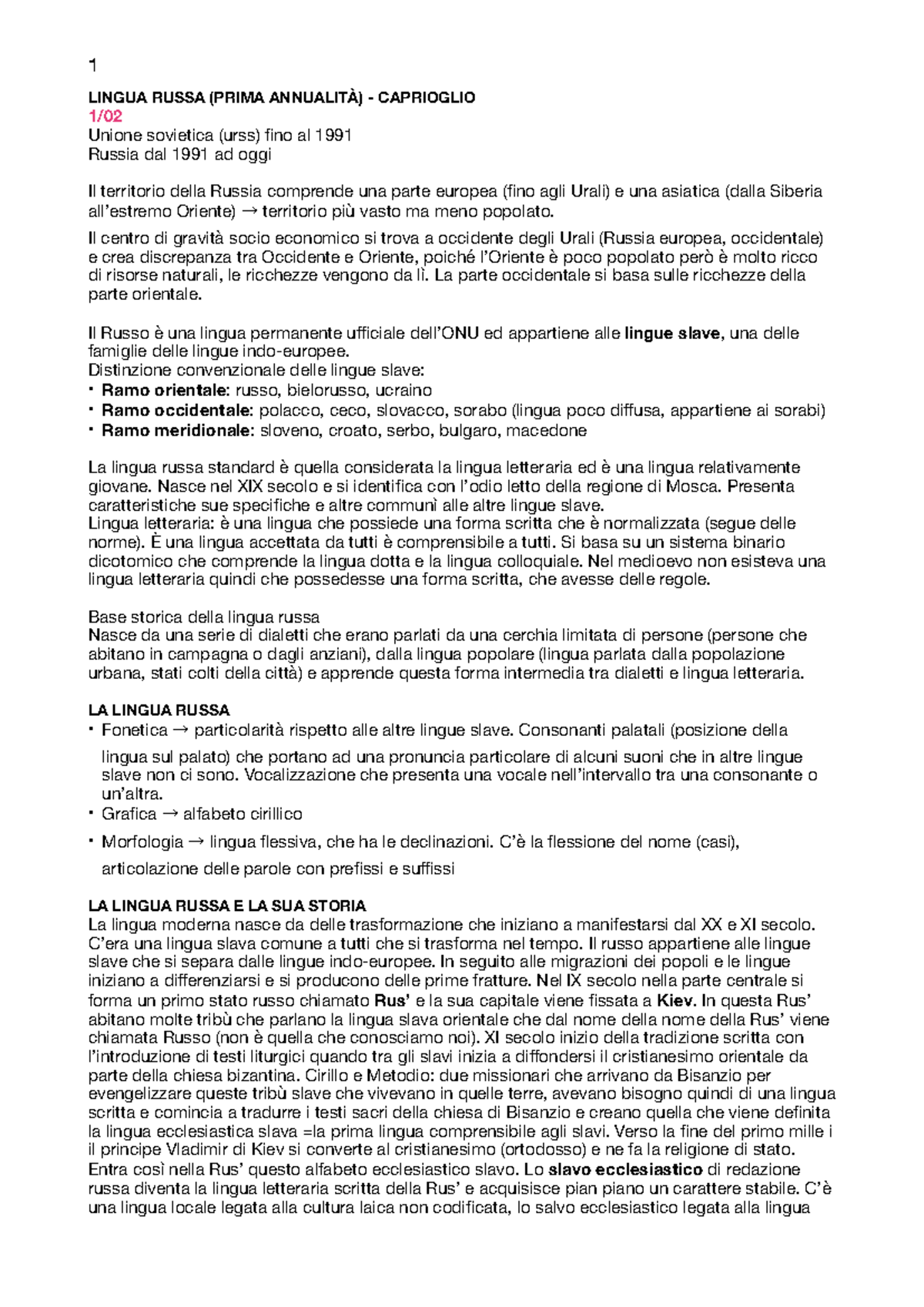 Lingua Russa 1: Storia e Caratteristiche della Lingua (Caprioglio ...