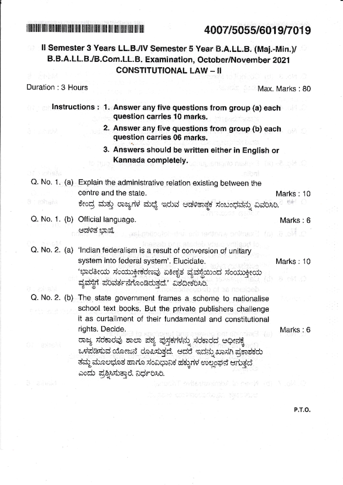 Constitutional Law - II (4007/5055/601) - All Question Papers for 3 ...