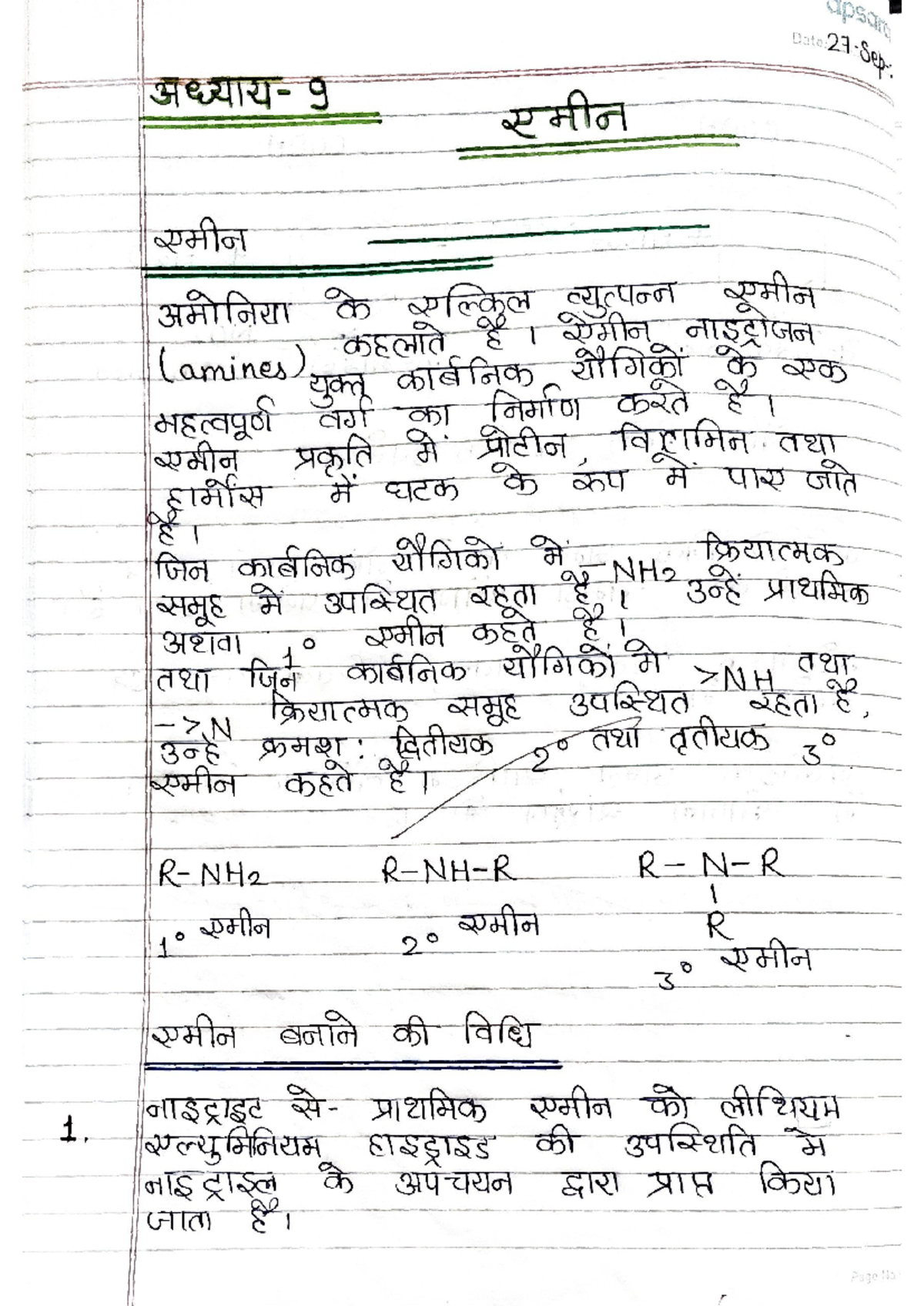 Date Analysis of Amines: Mandatory Assignment for CHEM 4213 - Studocu