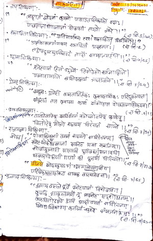 Understanding Hemanta and Shishira Ritu: Ayurvedic Insights for Modern ...