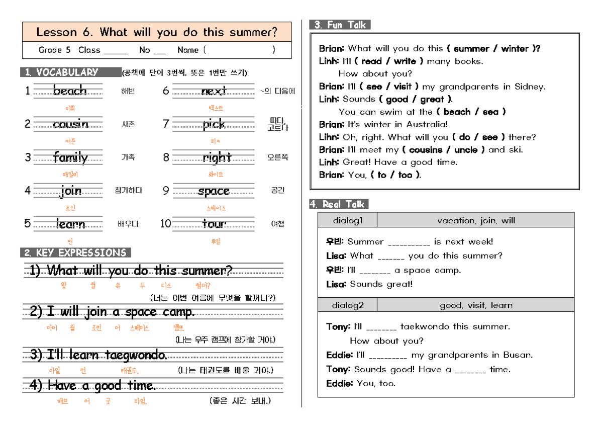 Grade 5 Lesson 6: Summer Plans Vocabulary & Expressions (단어학습지) - Studocu