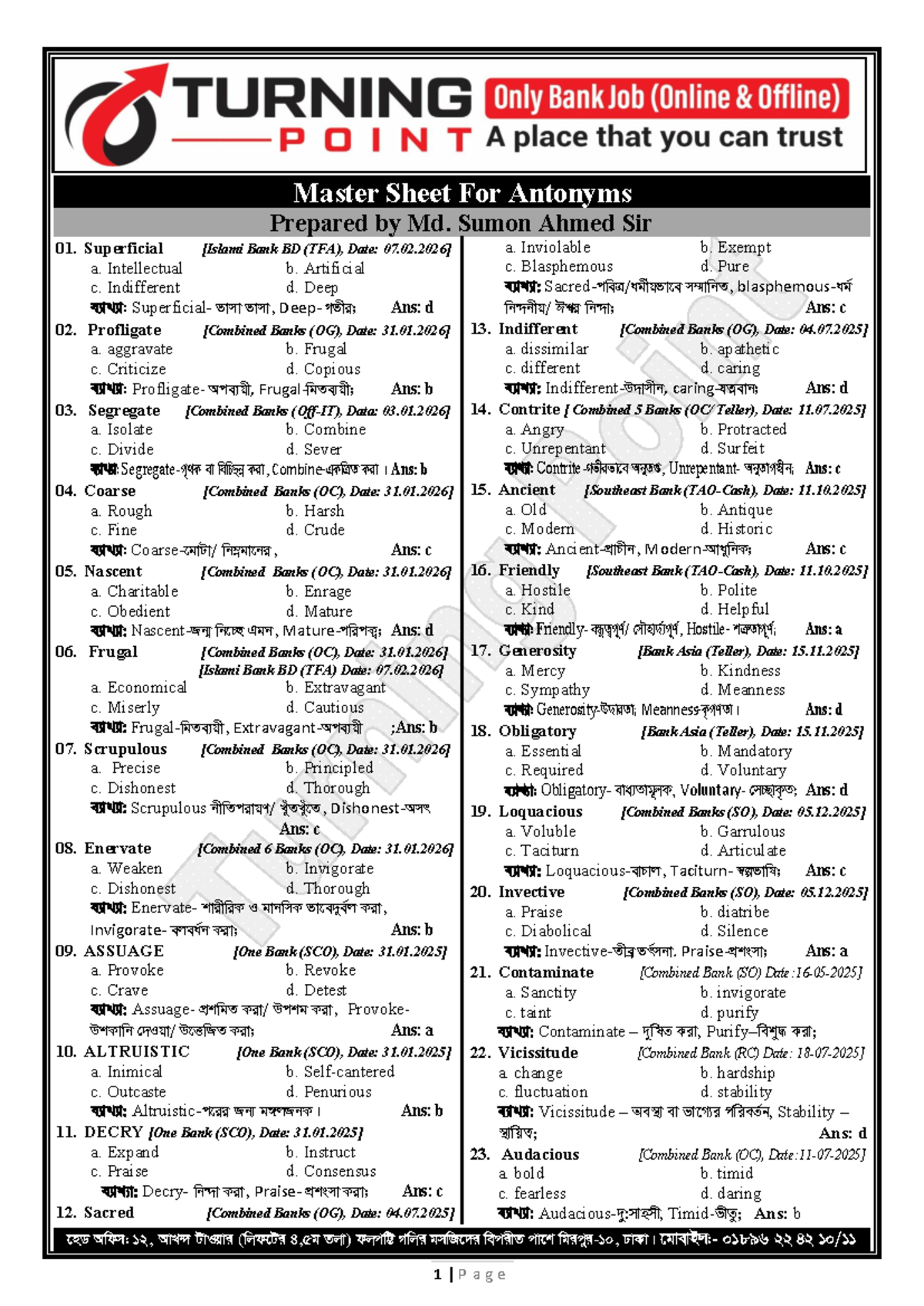 Antonyms Master Sheet for Banks (OC) - Md. Sumon Ahmed - Studocu