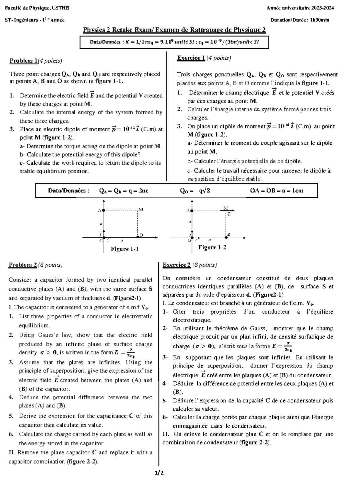 Examen de Rattrapage de Physique 2 - ST Ingénieurs USTHB 2024 - Studocu
