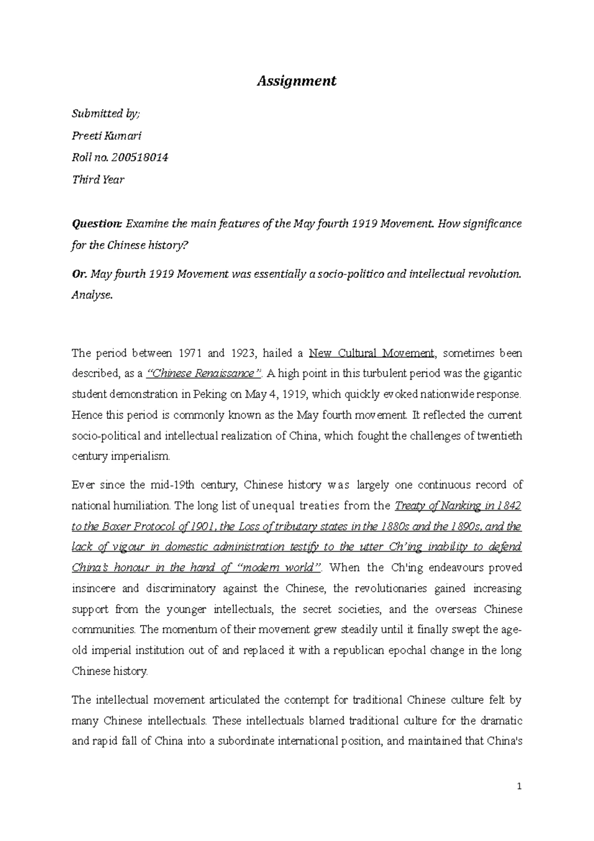 Military tactics of Mughals - The Mughal Empire was a powerful dynasty ...