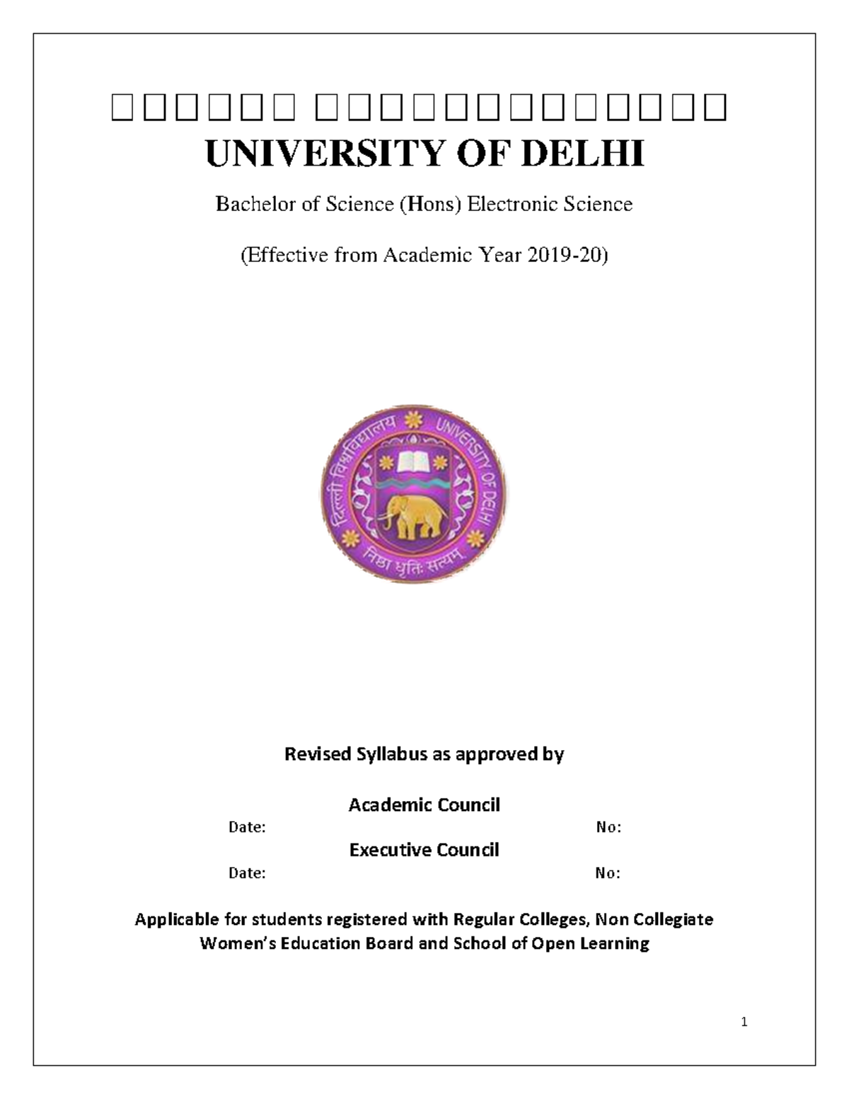 B.Sc. (Hons) Electronic Science: Revised Curriculum Overview - Studocu