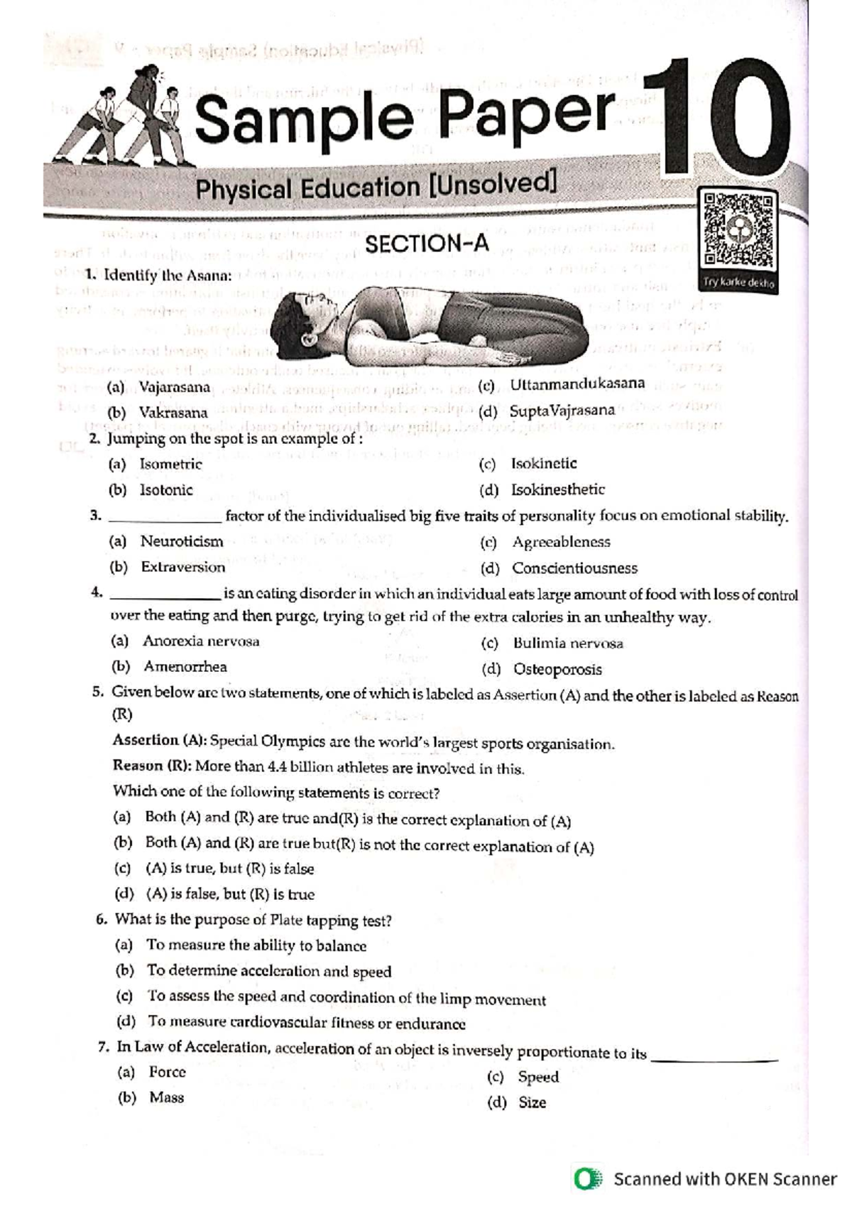 Physical Education (PE) Sample Paper 10: Unsolved Questions and Answers ...