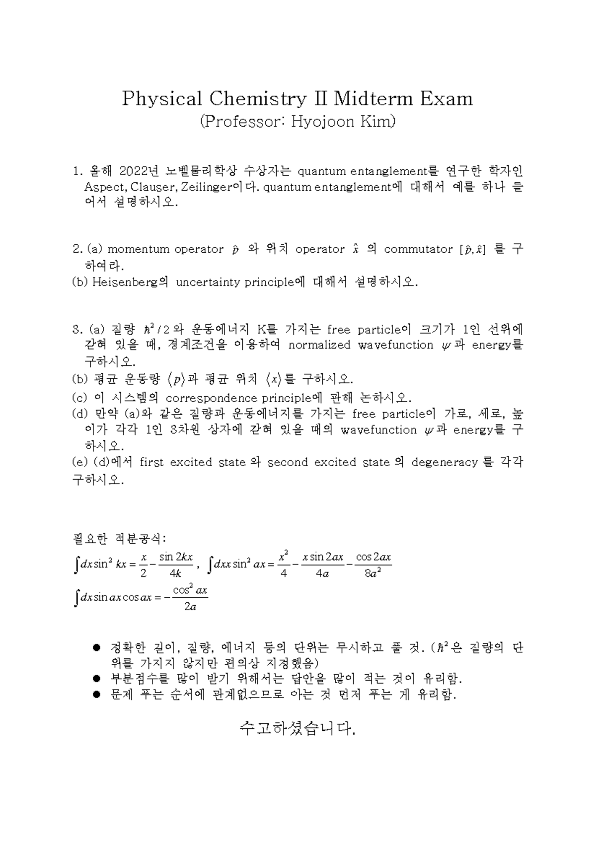 22phy2mid - much more imformation is here - Physical Chemistry II ...