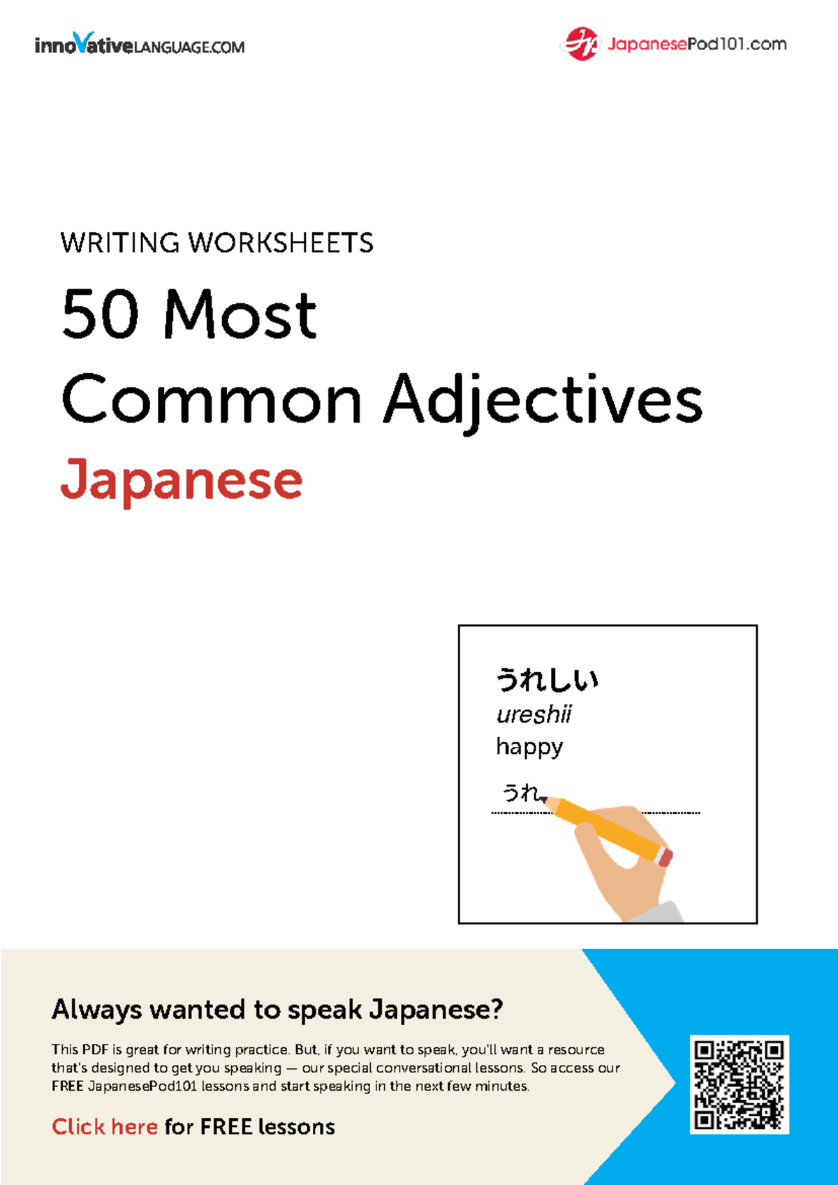 Japanese - うれしい ureshii happy うれ 50 Most Common Adjectives Japanese ...