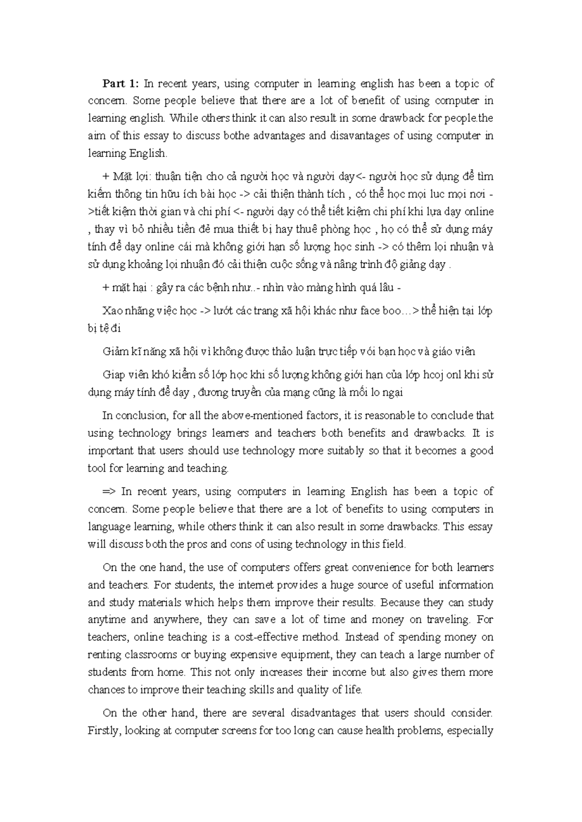 Advantages and Disadvantages of Using Computers in English Learning ...