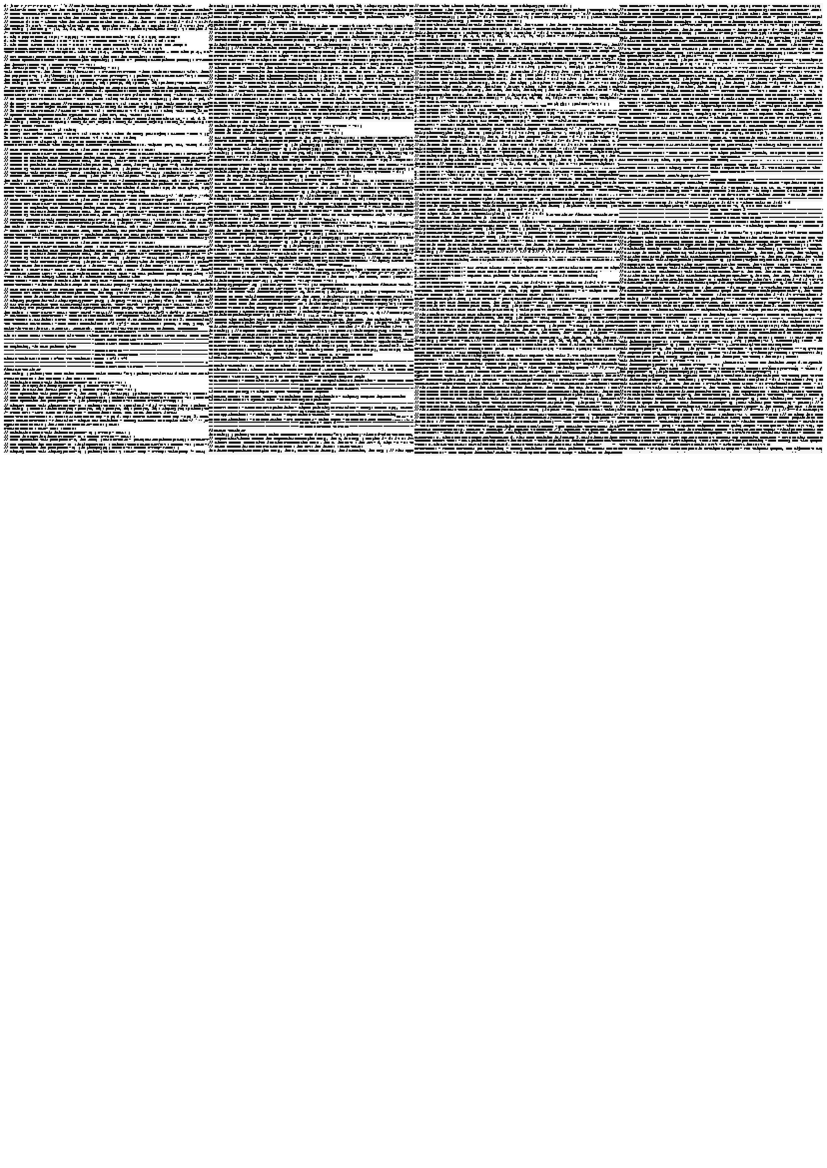 C Programs Full Cheatsheet: Basic Terminology, Algorithms, and Data ...