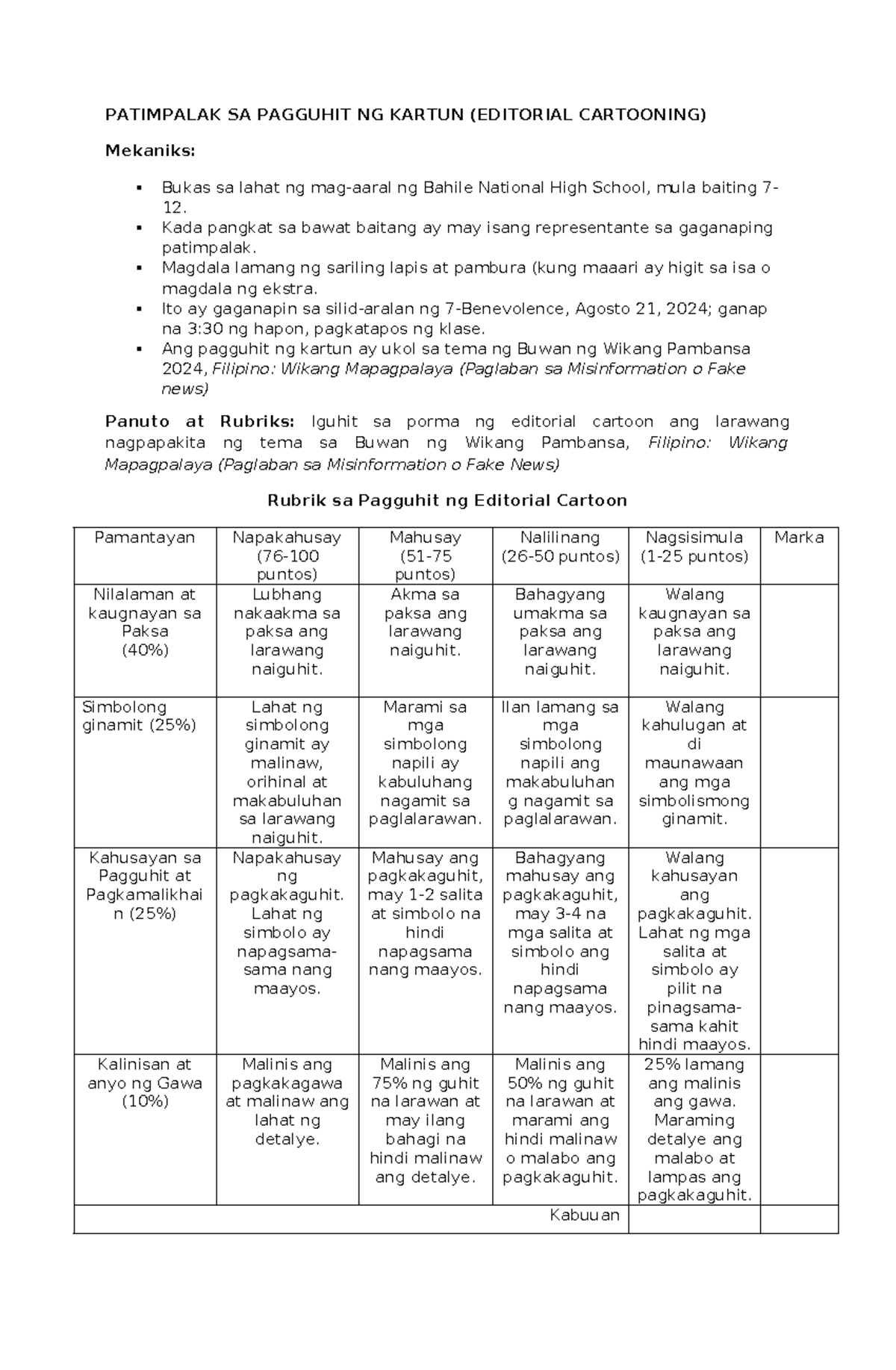 Rubrik sa Pagguhit ng Editorial Cartoon: Patimpalak 2024 - Studocu
