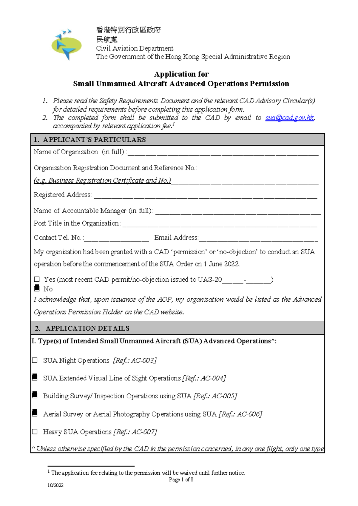 AC-002 AOP Application Form for Small Unmanned Aircraft Operations ...