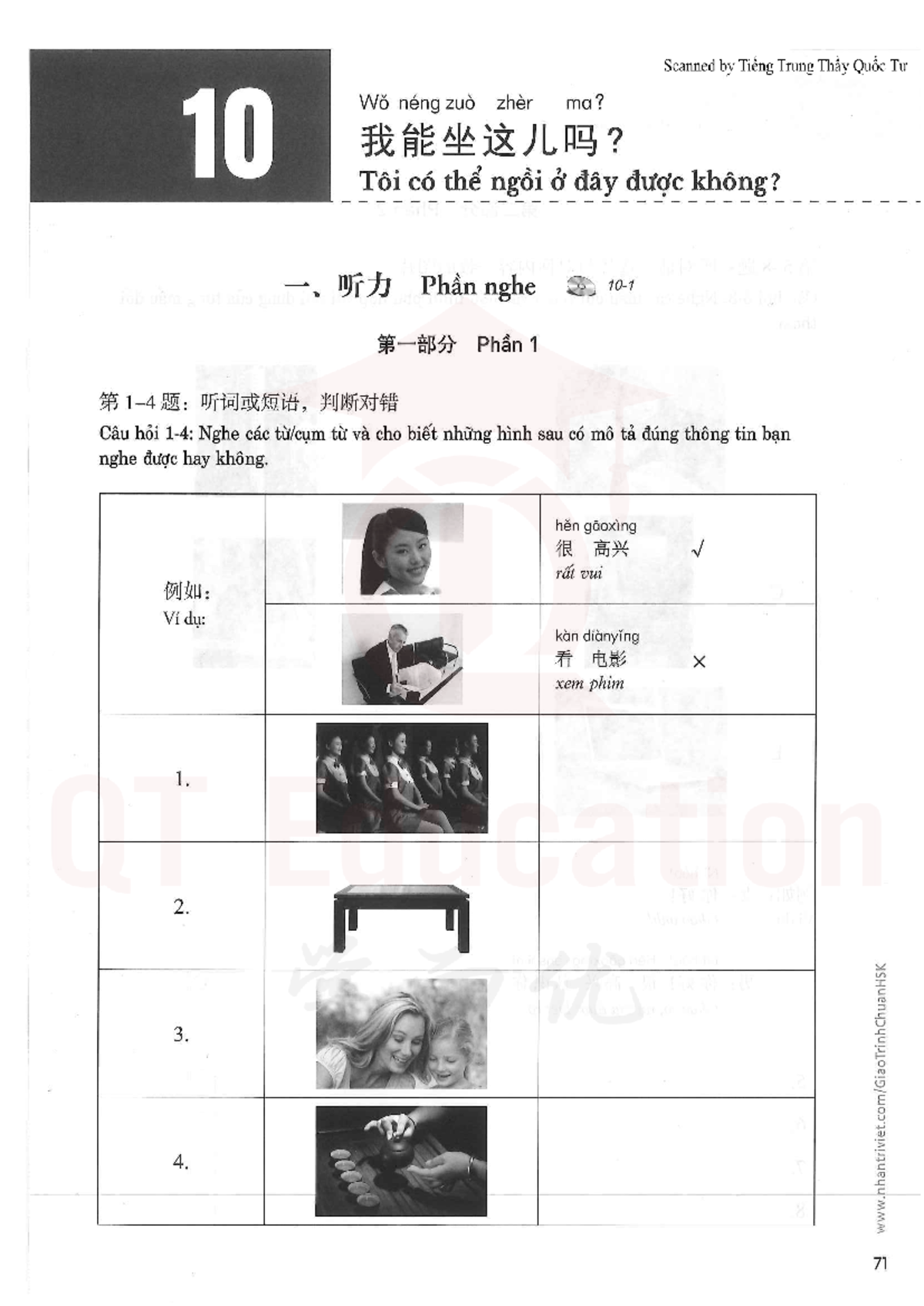 Tiếng Trung Thầy Quốc Tư HSK 1: Sách Bài Tập và Phân Tích - Studocu