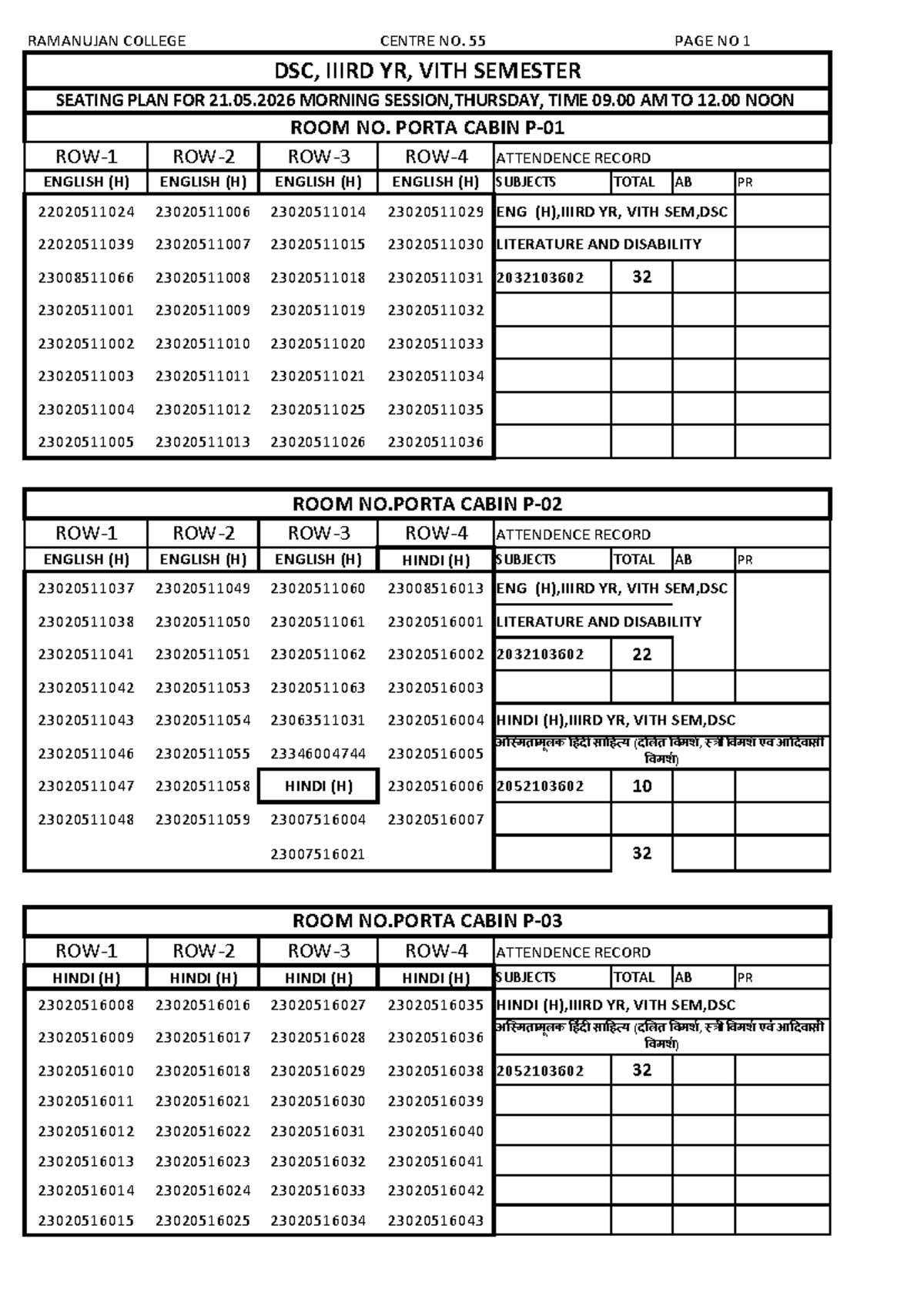 Seating Plan for DSC YR Vith Sem - 21.05.2026 Morning Session - Studocu