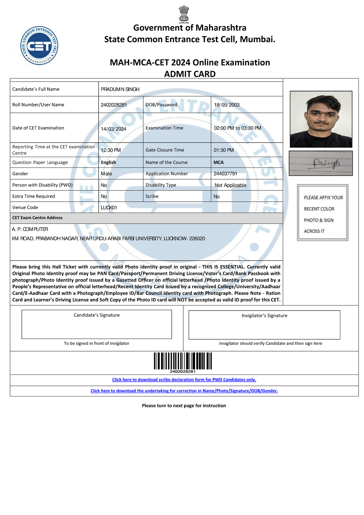 CET admit card - for the project need - 1 Candidate’s Full Name Roll ...