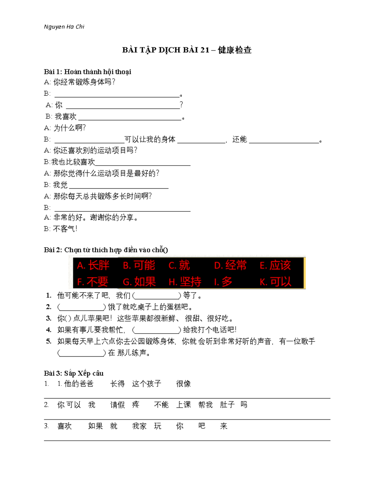 BÀI TẬP DỊCH BÀI 21 - 健康检查 (Health Check) - Studocu