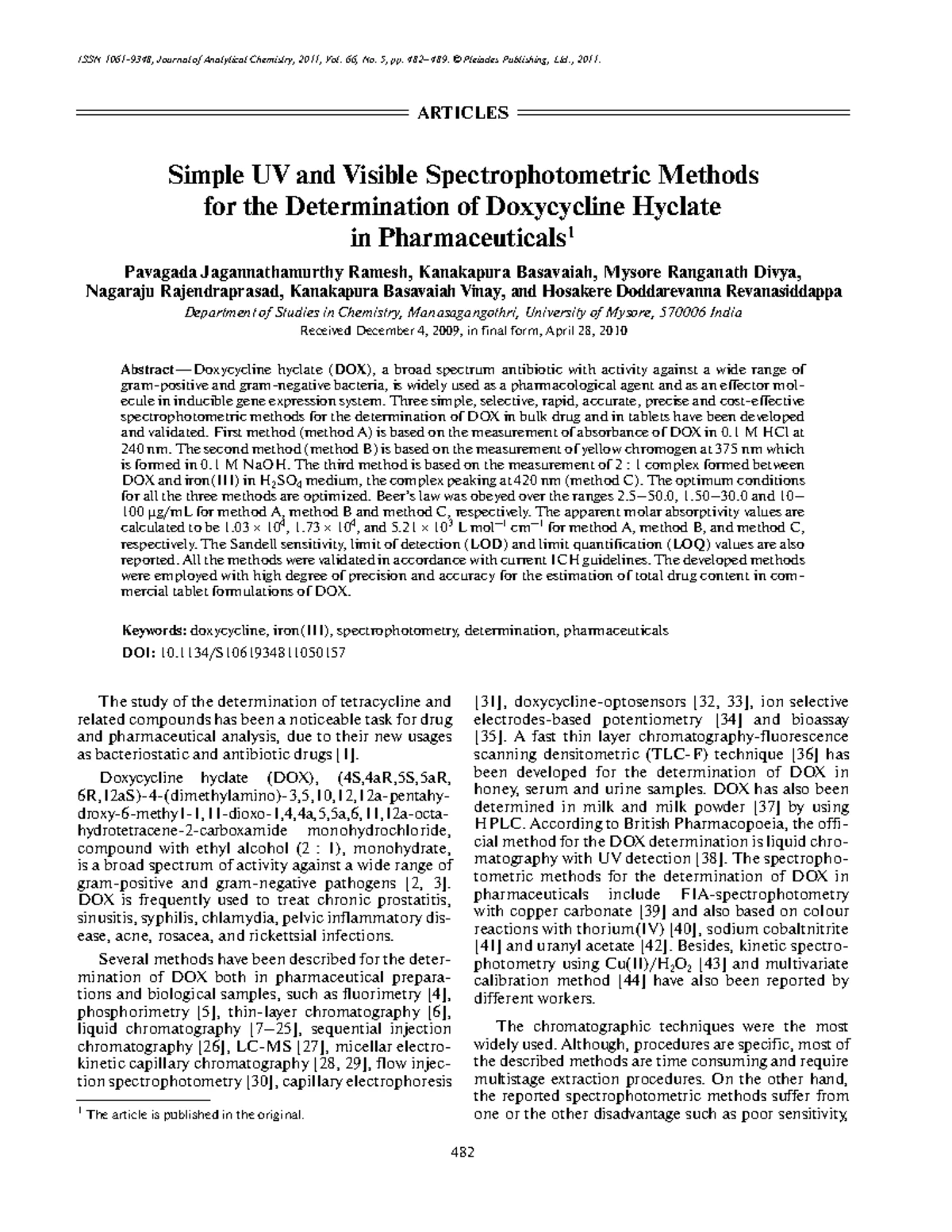 Method of extraction - Maceration, Percolation and Infusion Techniques ...