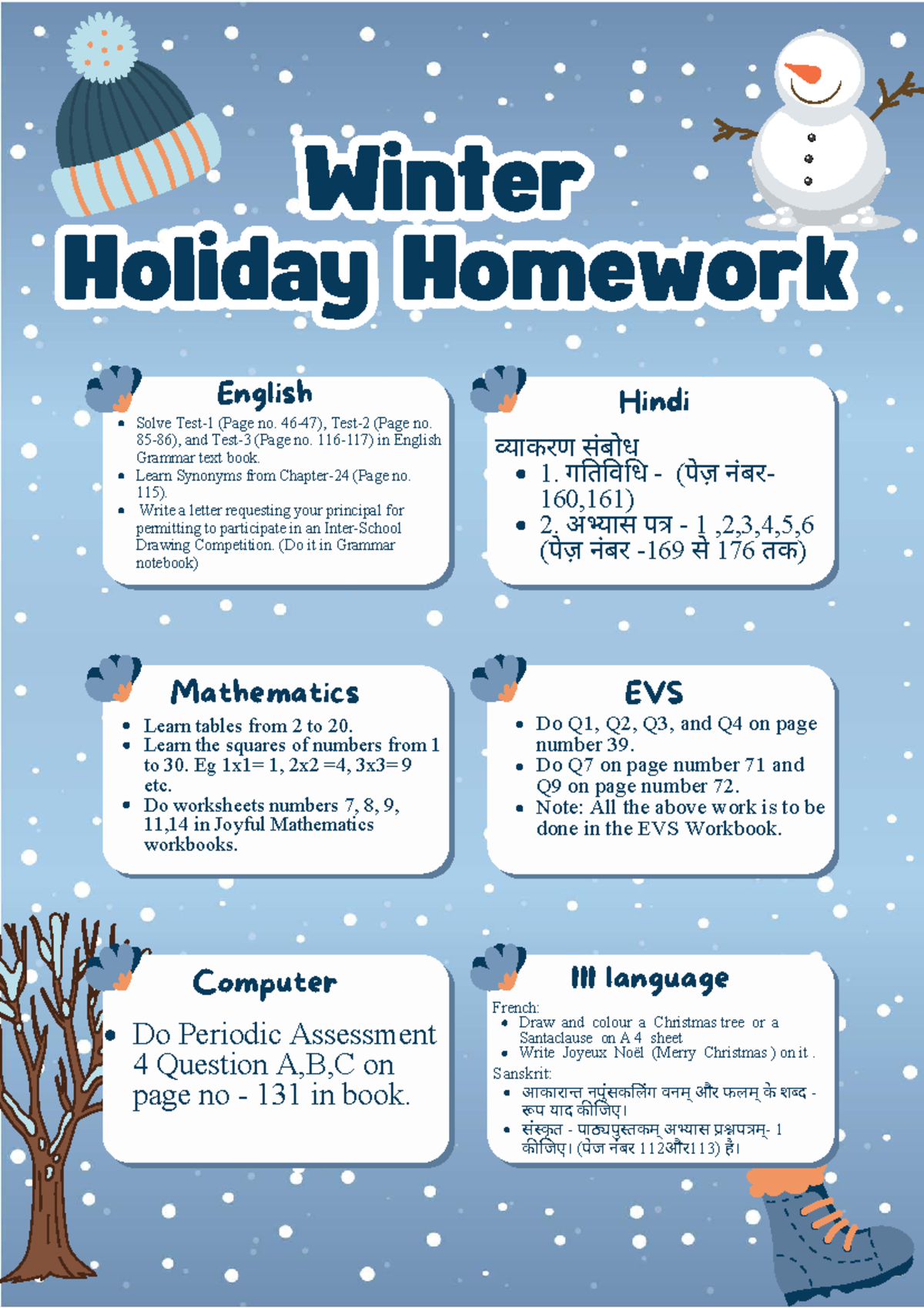 Class V H - Winter Holiday Homework & Revision Notes - Studocu