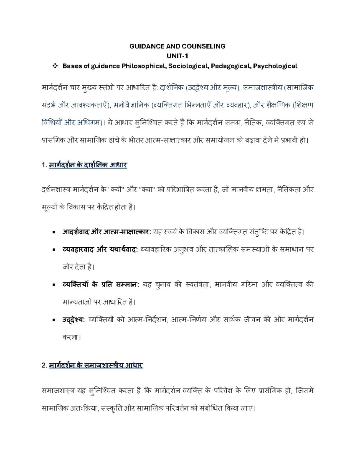 F-4005 Guidance and Counseling Theory Notes for Exam Preparation - Studocu