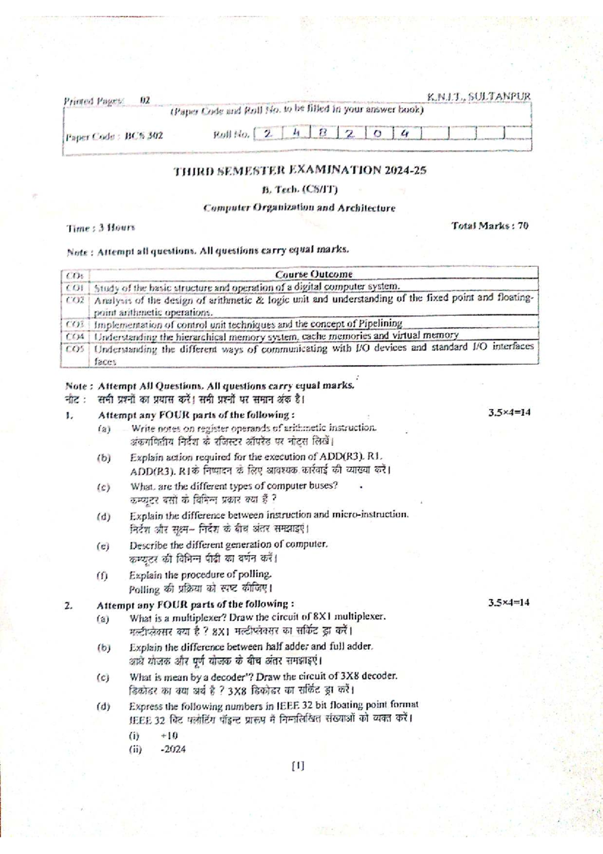 Semester IIIrd PYQ (2024-2025) - BCS 302 Computer Organization ...