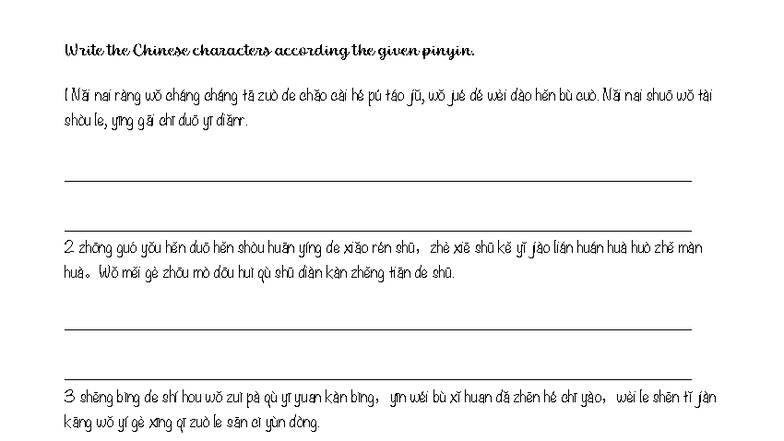 Pinyin Sentences Practice: Writing Chinese Characters - Studocu