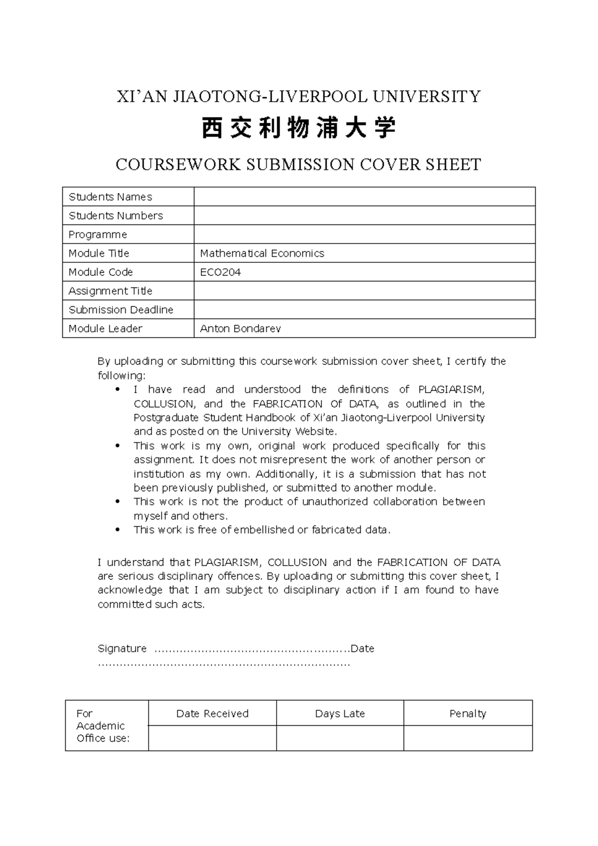 ECO204 Mathematical Economics Coursework Submission Cover Sheet - Studocu