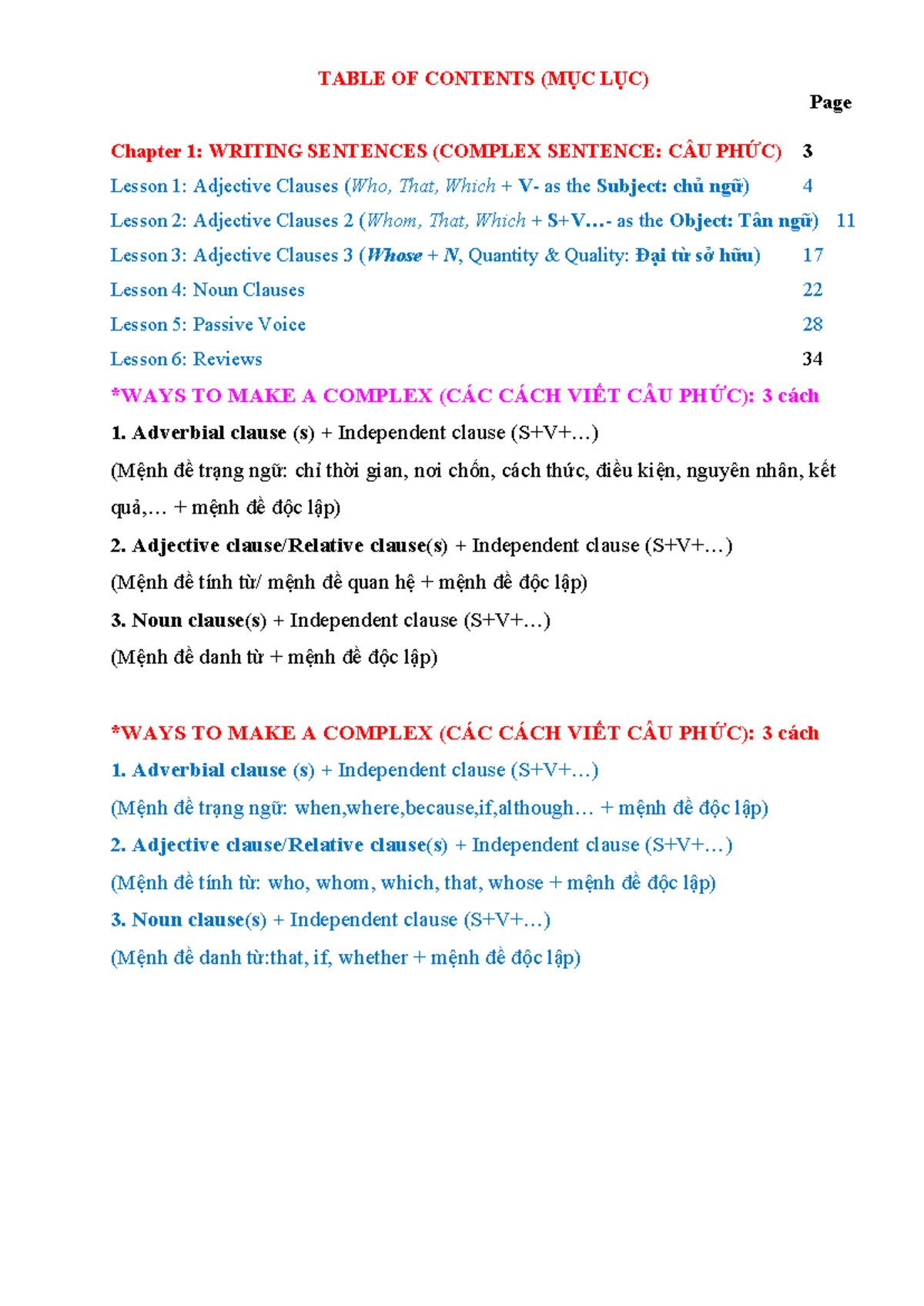 Lesson 2: Adjective Clauses - ENG217 Theory Notes (OCT 2024) - Studocu