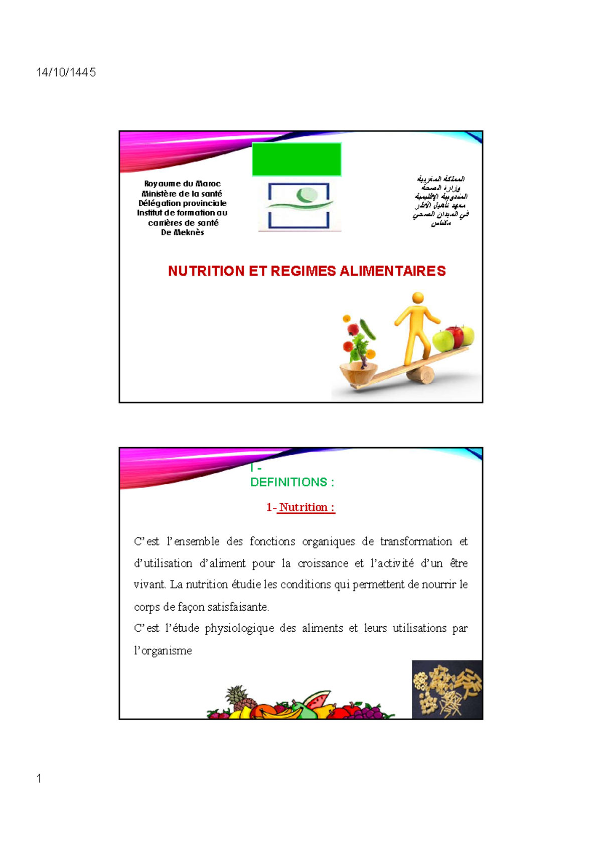 Nutrition et Régimes Alimentaires: Cours IPIST de Santé - Studocu