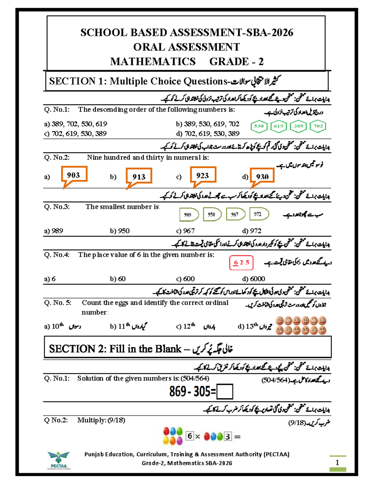 Math Grade 1: MCQs on Numbers, Place Value & Fractions - Studocu