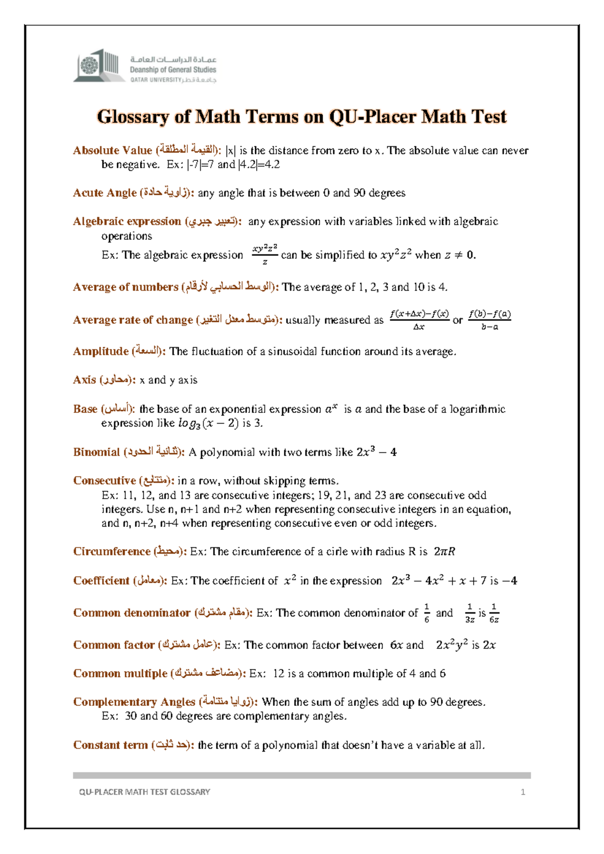 MATH 101: Glossary of Terms for Math Test Preparation - Studocu