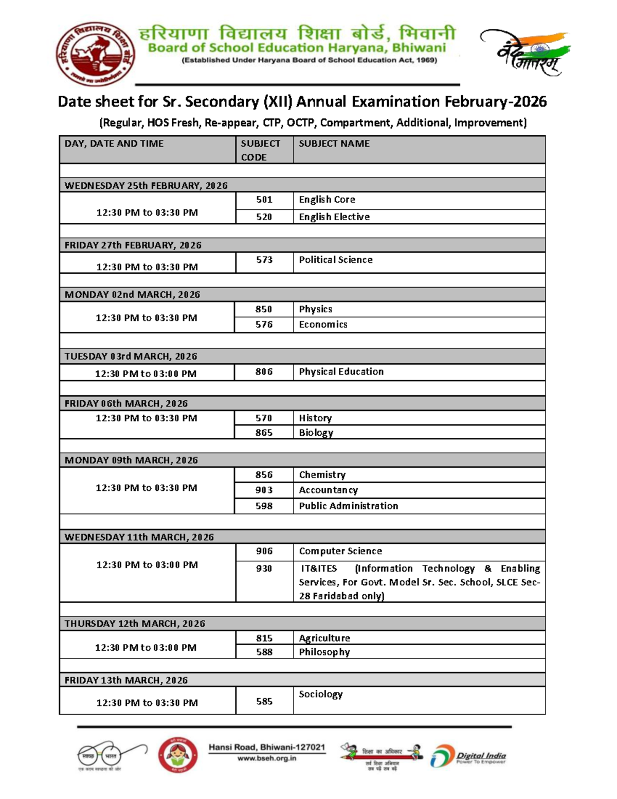 Sr. Secondary (XII) Annual Exam Date Sheet 2026 (Regular & HOS) - Studocu