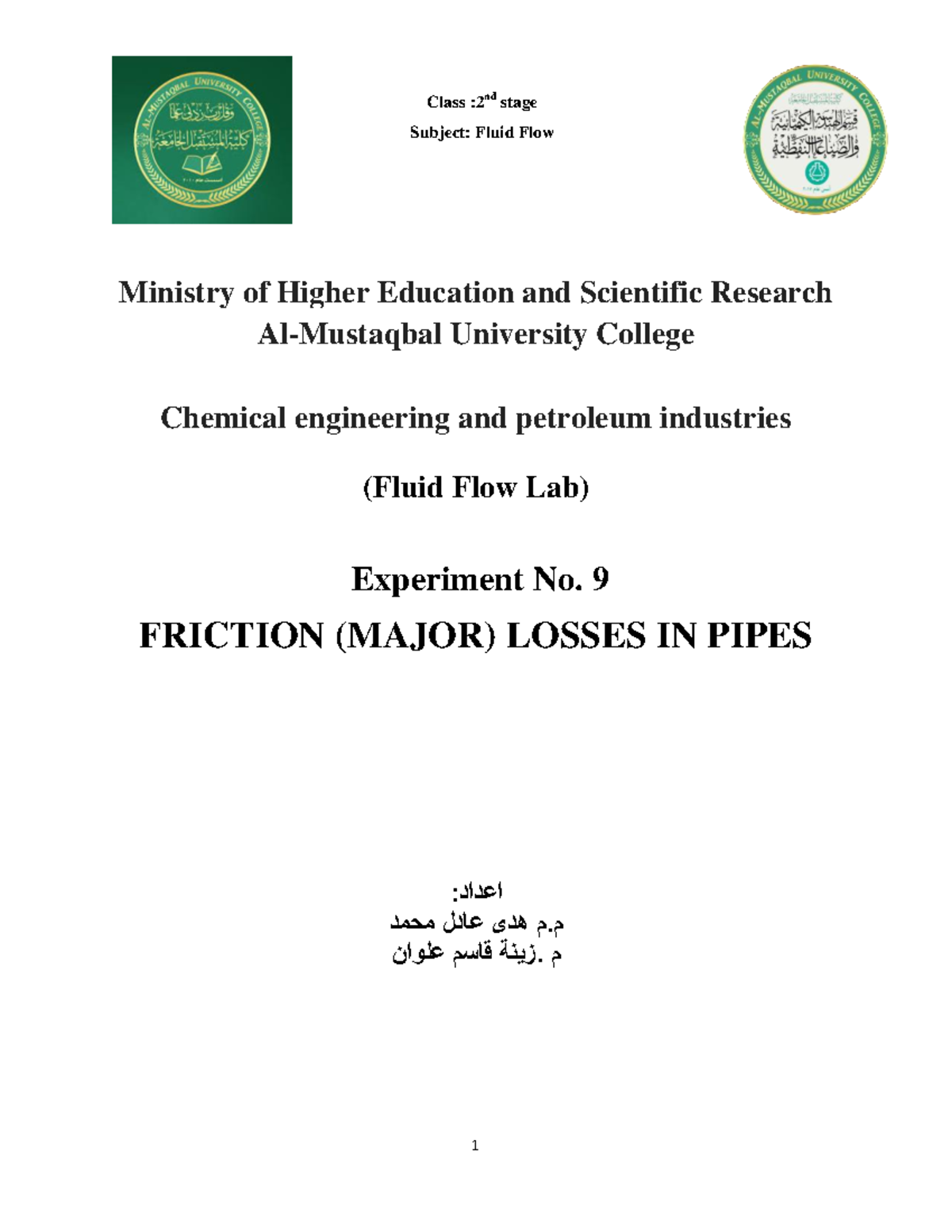 Fluid Flow Lab Experiment 9: Friction Losses in Pipes (CHE 202) - Studocu