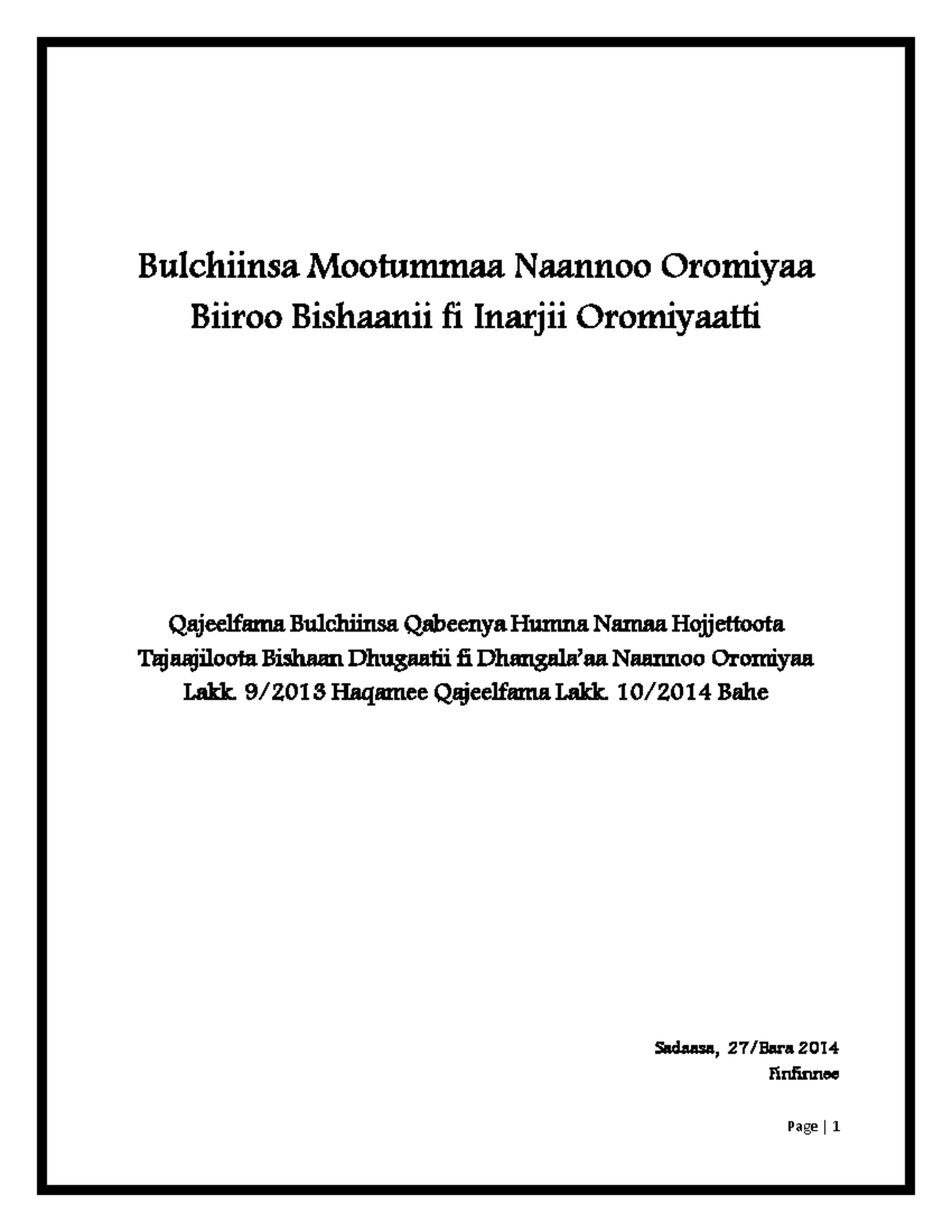 Qajeelfama Bulchiinsa Humna Namaa fi Tajaajiloota Bishaan Dhugaatii ...