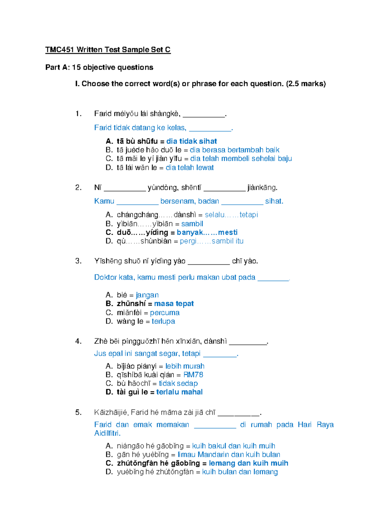 TMC451 Sample Mandarin Written Test Set C Answers and Solutions - Studocu