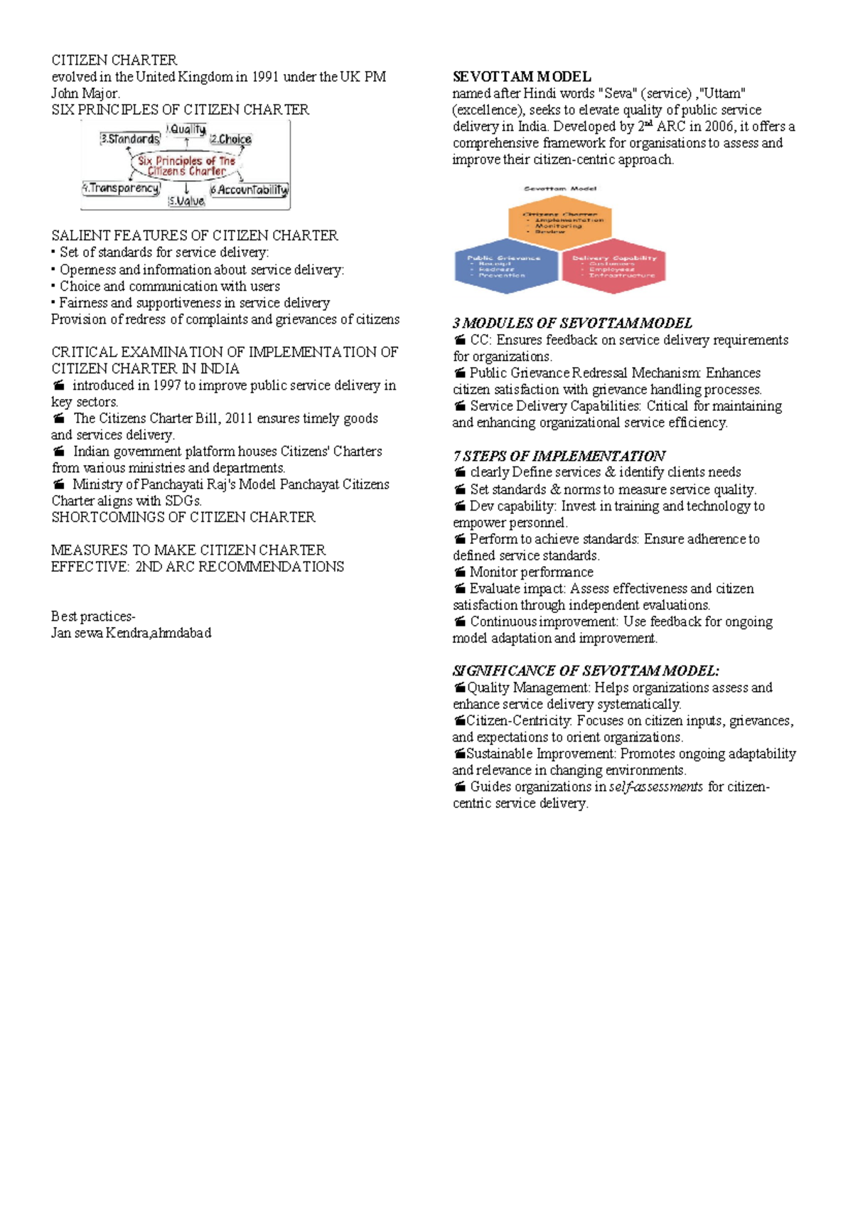 CIT 101: Critical Analysis of Citizen Charter & Sevottam Model in India ...