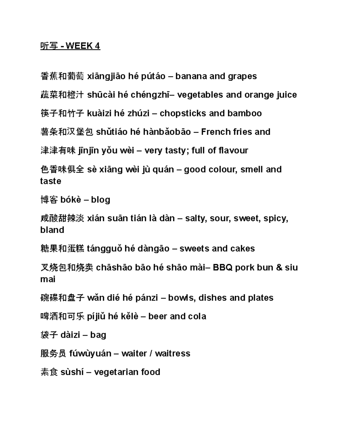 听写 - T2 Y9 W4 Spelling: Food Vocabulary and Phrases - Studocu