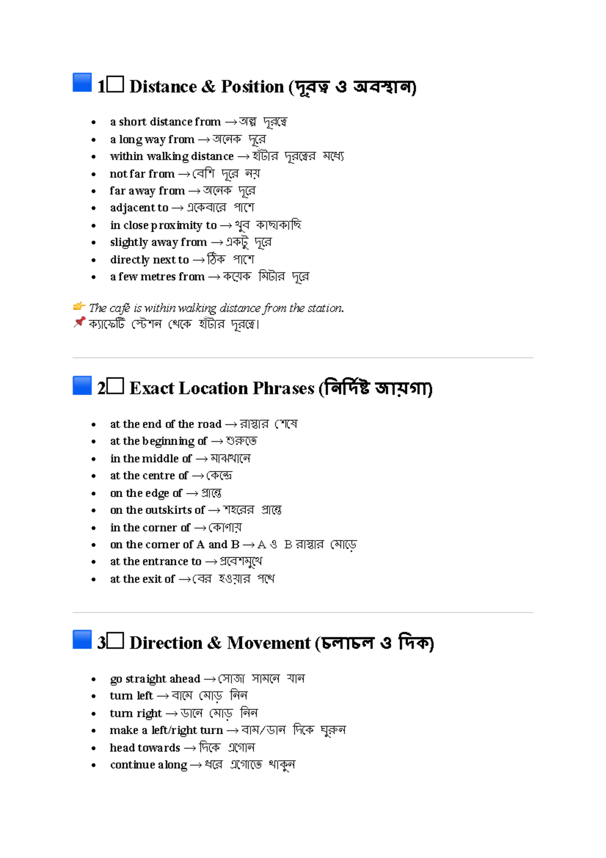 Maps Word - Note on Distance and Direction Phrases - Studocu