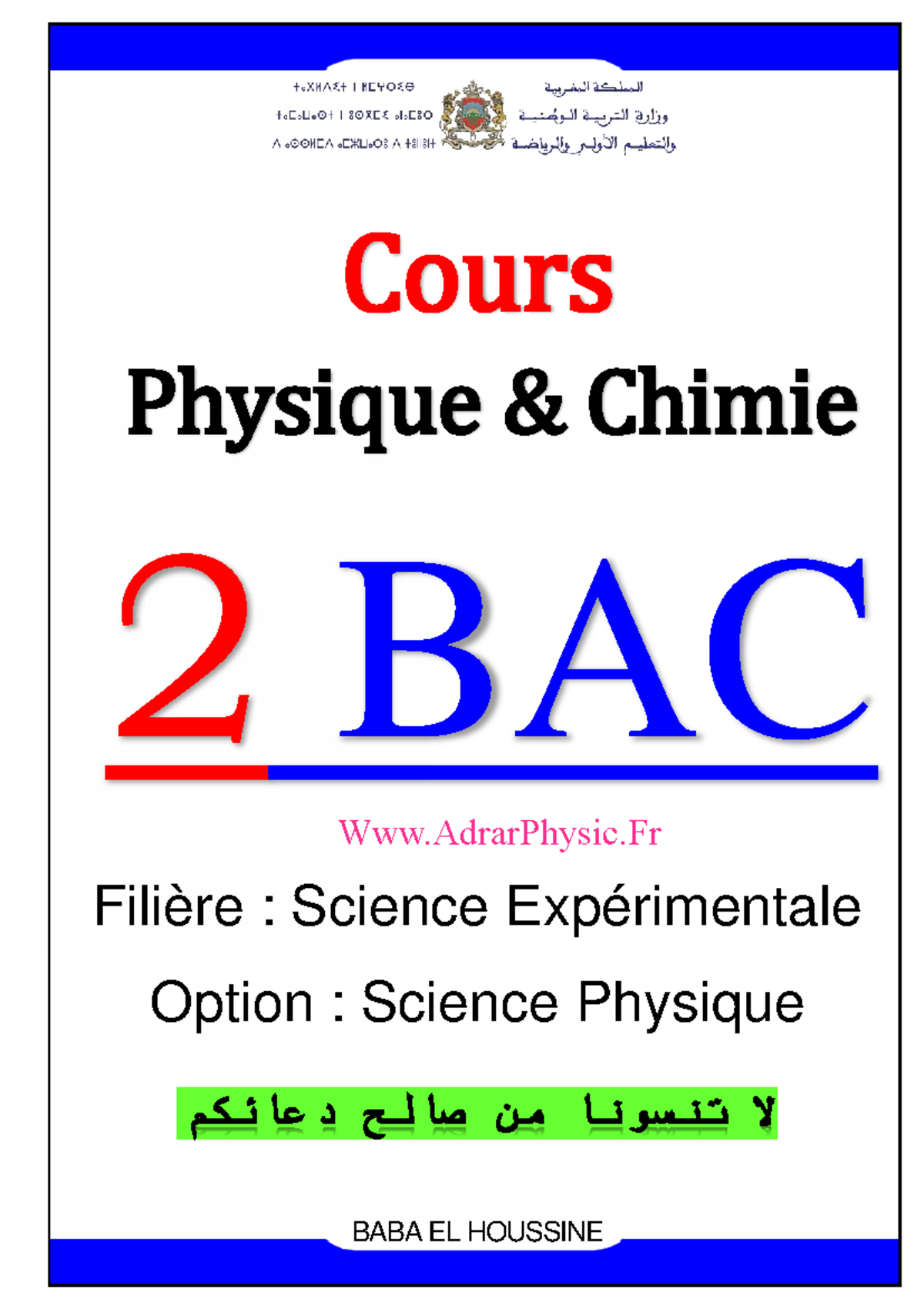 Cours de Physique-Chimie 2 BAC - Ondes et Mouvements - BABA EL HOUSSINE - Studocu