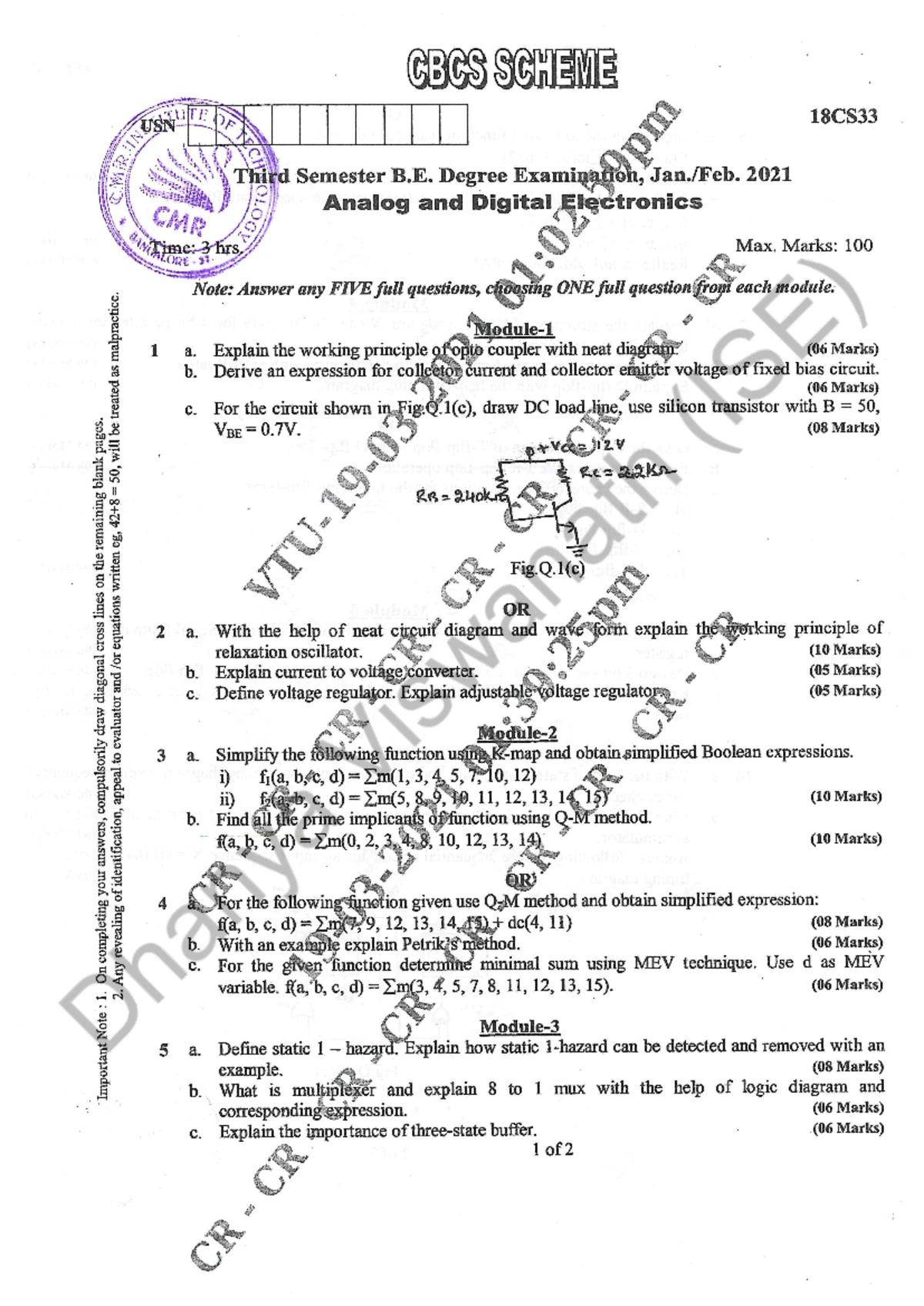 VTU 18EE653 Renewable Energy Resources July 2022 Exam Q&A Solutions ...