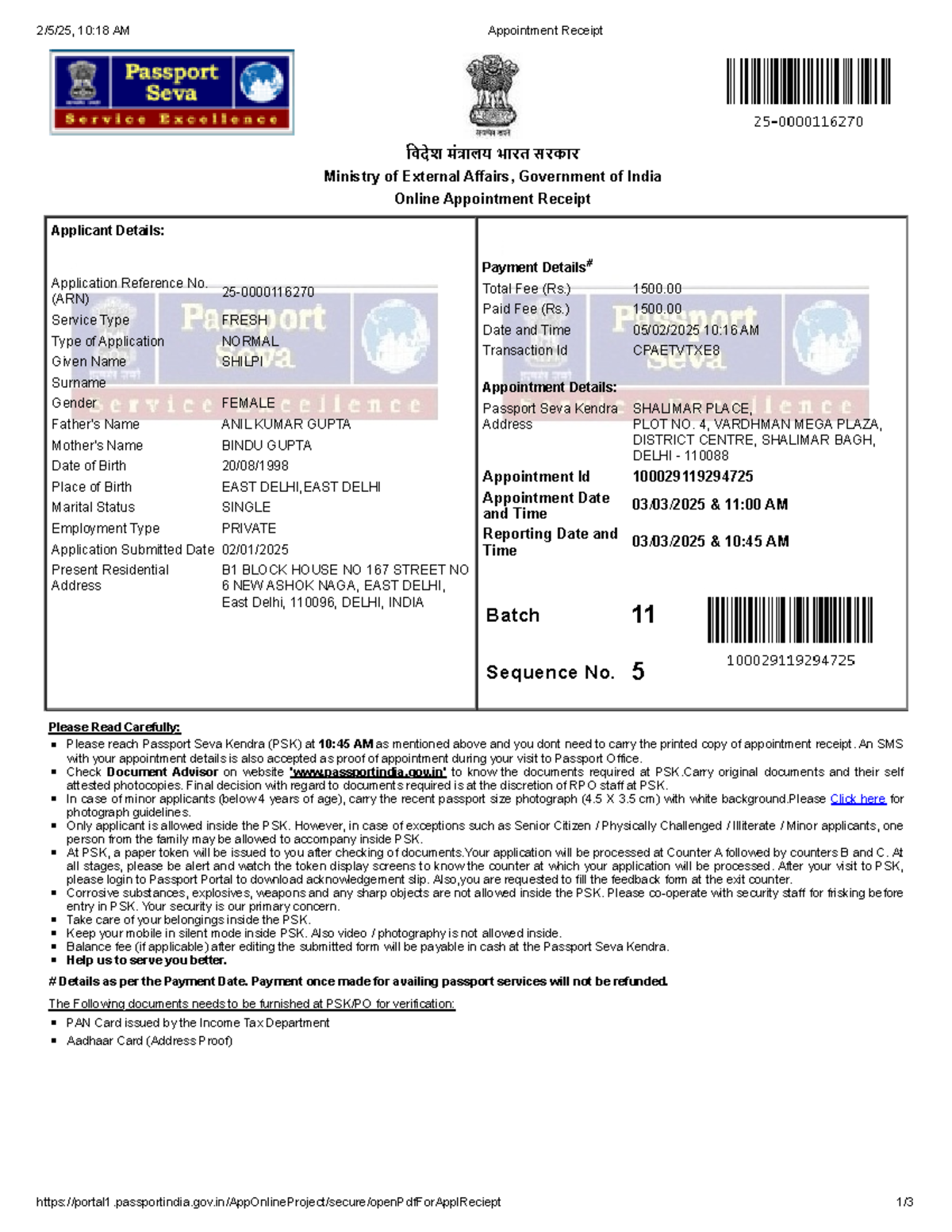 Appointment Receipt for Passport Application - Ministry of External ...
