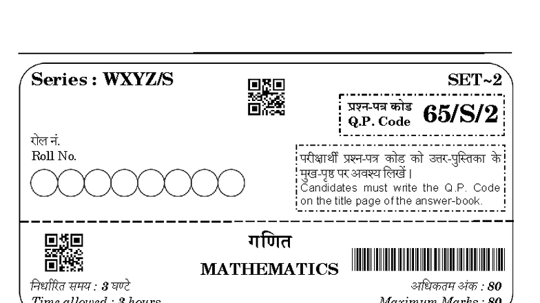 65-S-2 Mathematics - Question Paper with Instructions and Guidelines ...