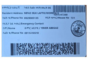 Step By Step Guide to Register on 5 million Ethiopian coders join - 5 ...