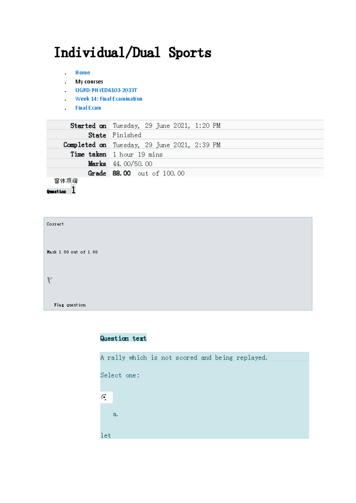 UGRD-PHYED6103-2033T Individual dual sports final quiz to final exam ...